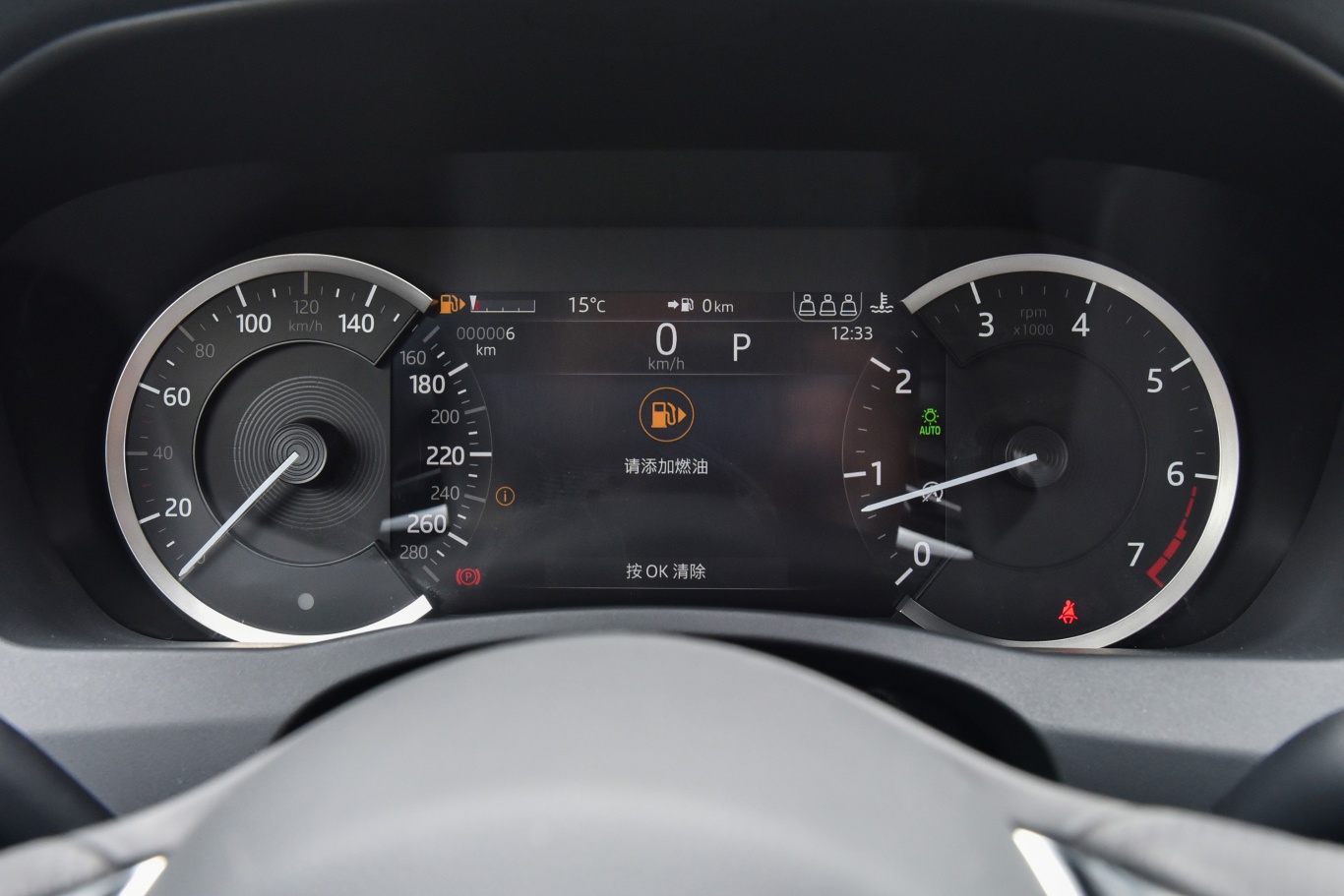 【捷豹XELP200 青春运动版仪表盘图片-汽车图片大全】-易车