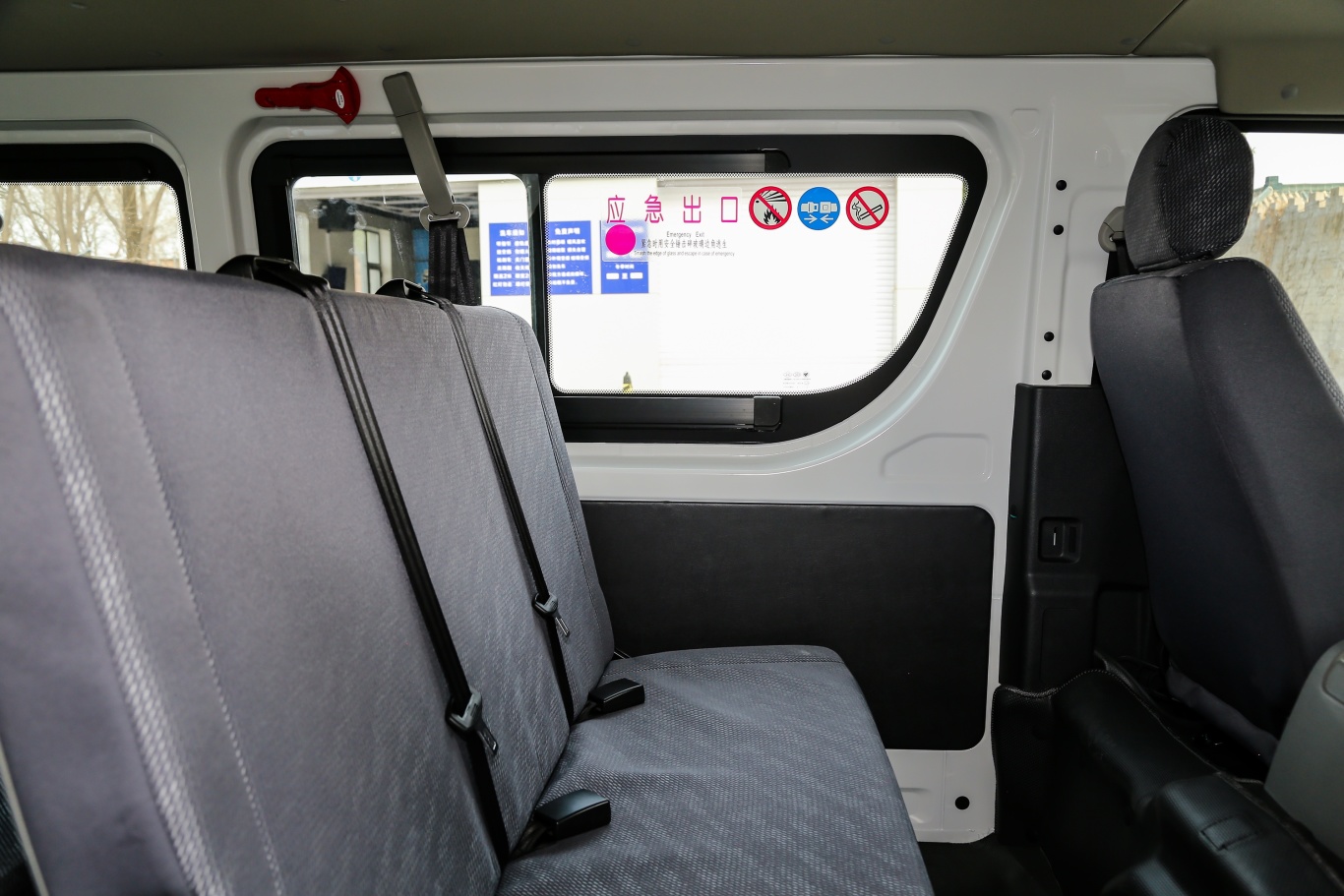 【风景G7商运版 2.4L 短轴低顶明窗 10座 汽油后排空间图片-汽车图片大全】-易车