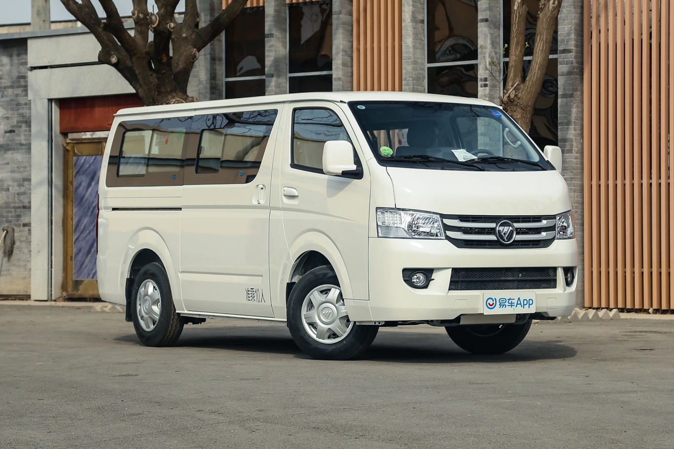 【风景G7商运版 2.4L 短轴低顶明窗 10座 汽油侧前45度车头向右水平图片-汽车图片大全】-易车