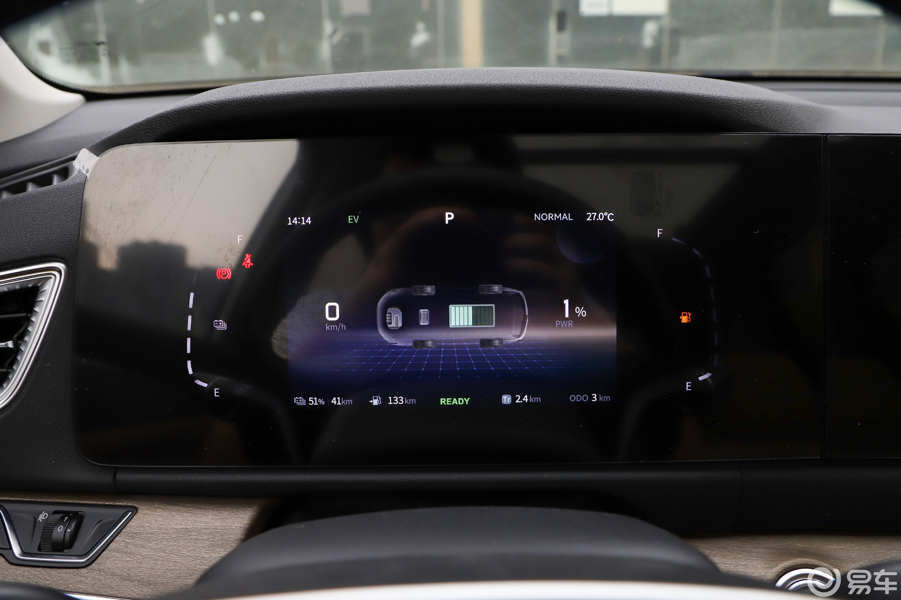 【蓝电E51.5L 94km 旗舰型 5座仪表盘图片-汽车图片大全】-易车