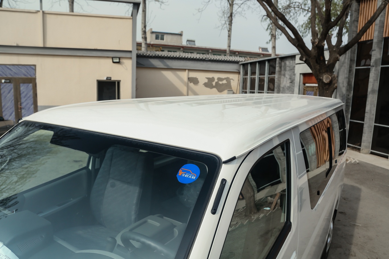 【风景G7商运版 2.4L 短轴低顶明窗 10座 汽油外观细节图片-汽车图片大全】-易车