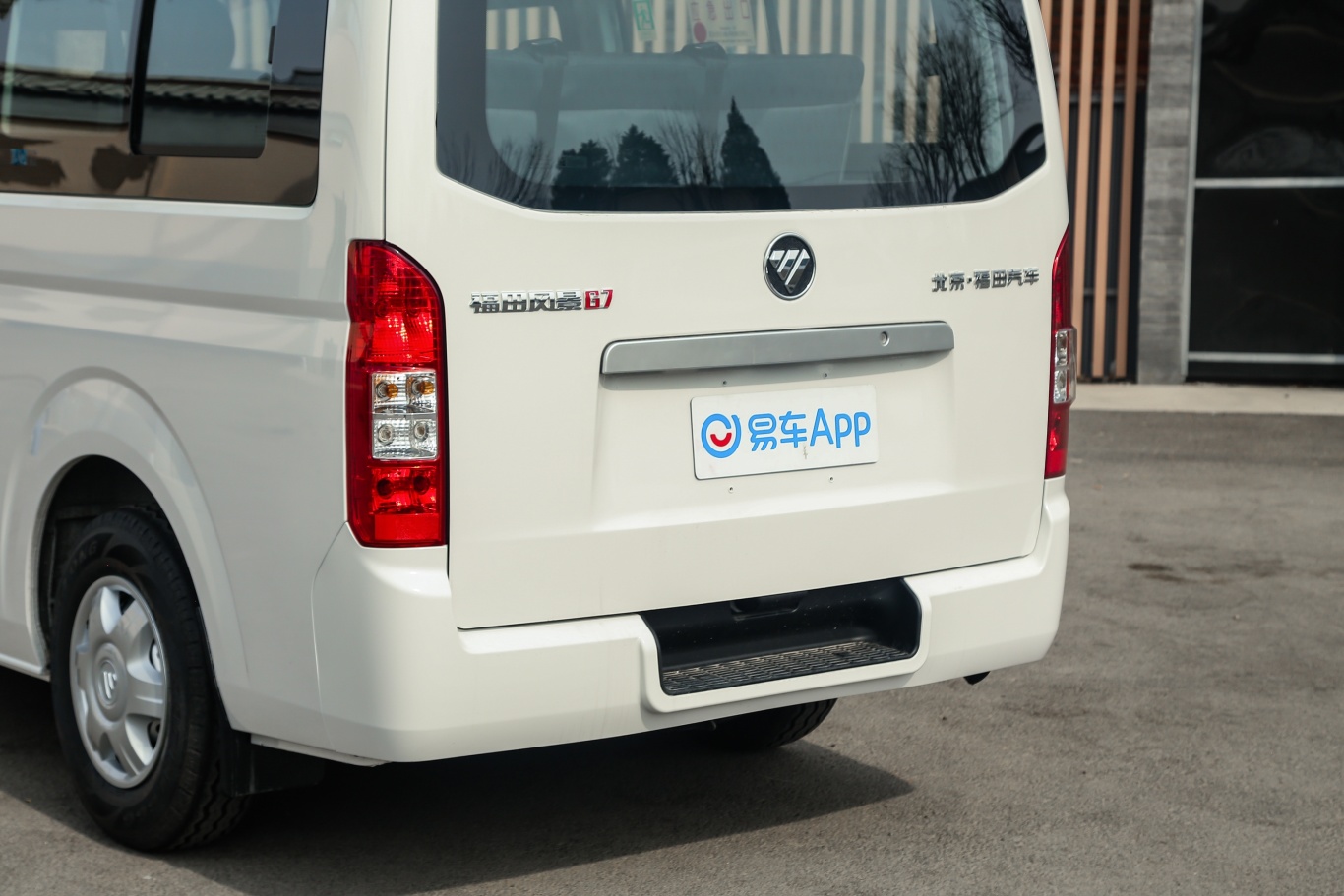 【风景G7商运版 2.4L 短轴低顶明窗 10座 汽油车尾特写图片-汽车图片大全】-易车