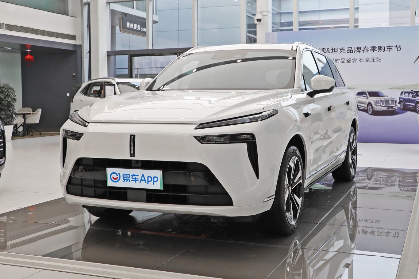 【魏牌蓝山1.5T 180km 四驱超长续航版侧前45度车头向左水平图片-汽车图片大全】-易车