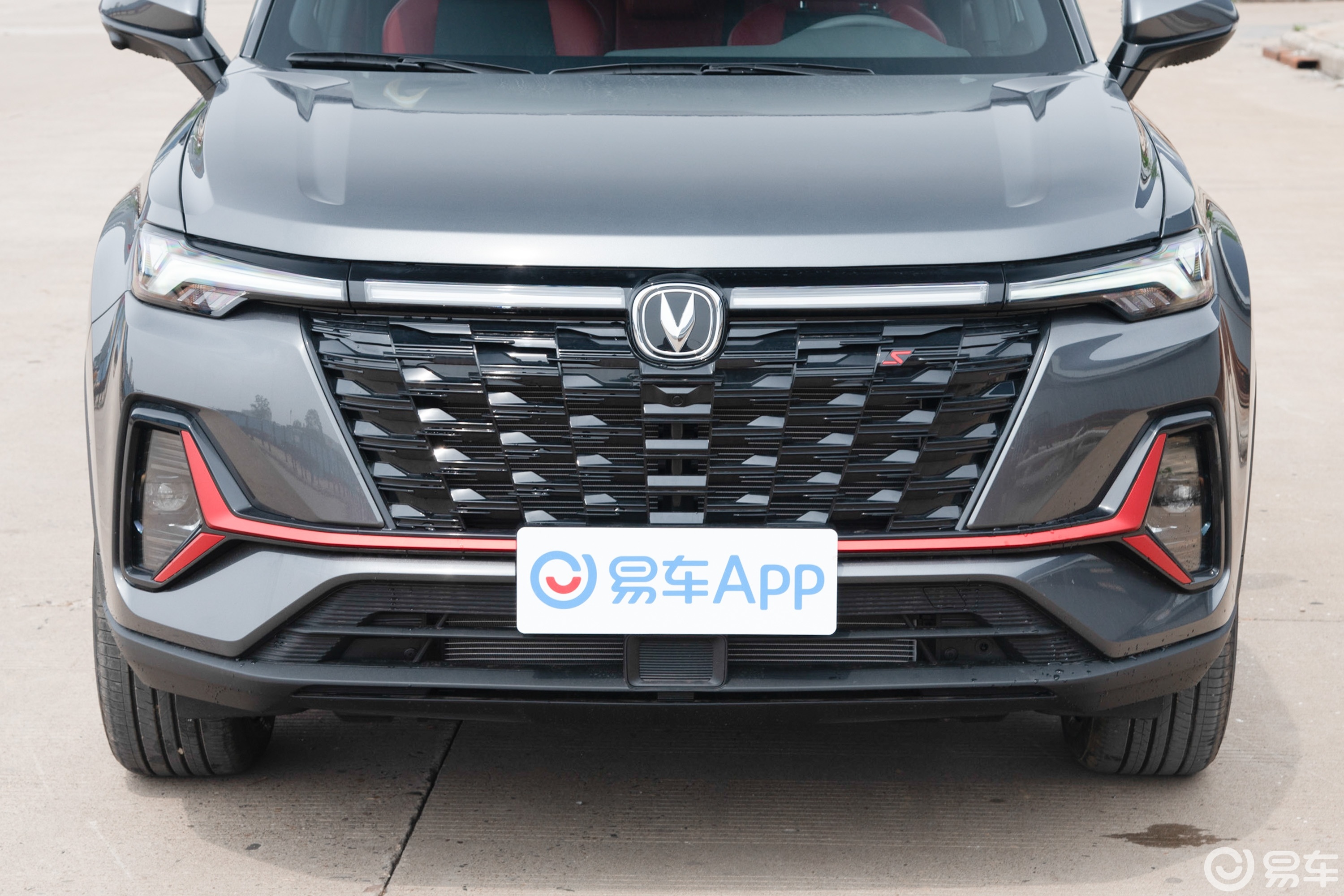 【长安CS35PLUS畅享版 蓝鲸NE 1.4T 豪华型外观细节图片-汽车图片大全】-易车