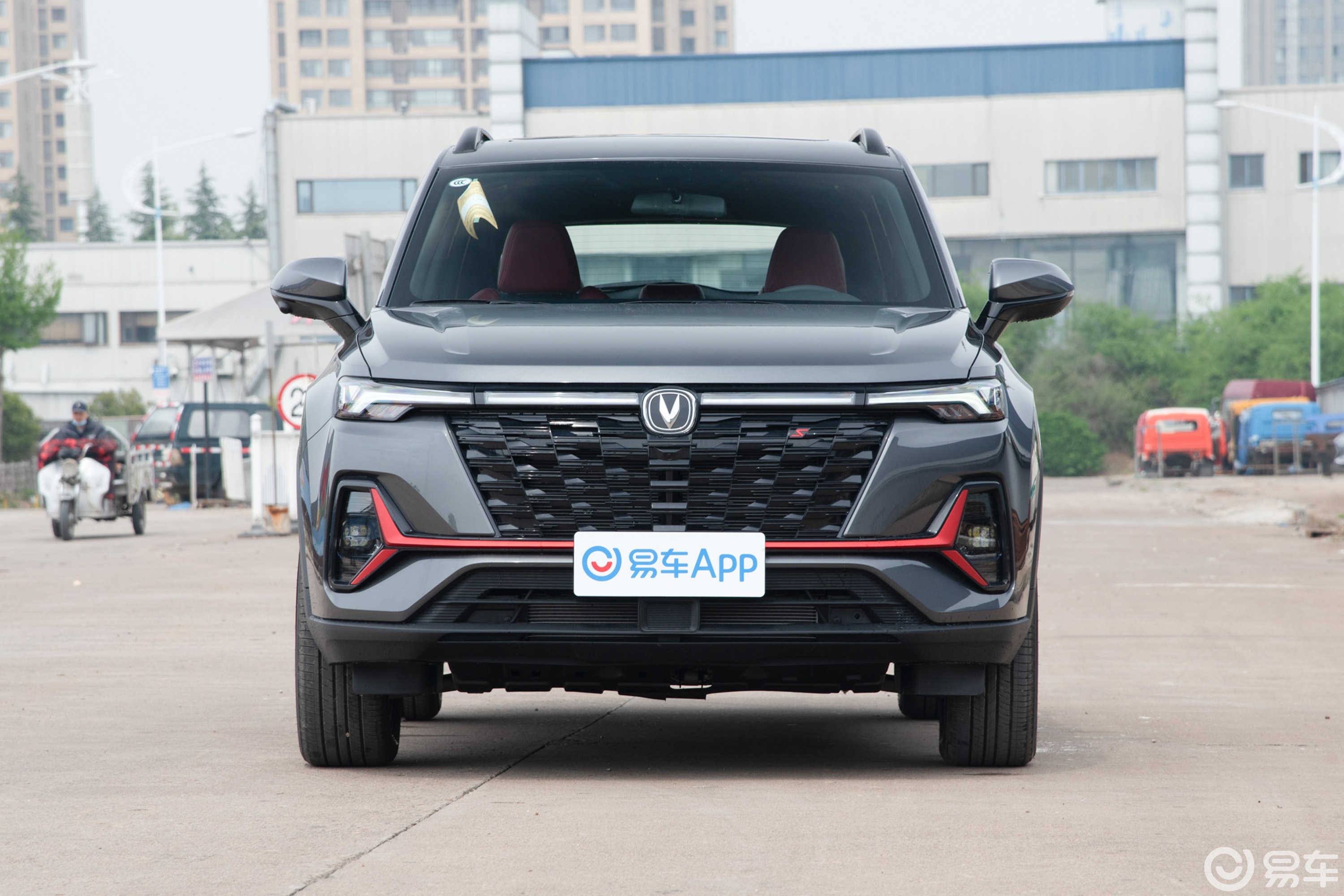 【长安CS35PLUS畅享版 蓝鲸NE 1.4T 豪华型正前水平图片-汽车图片大全】-易车