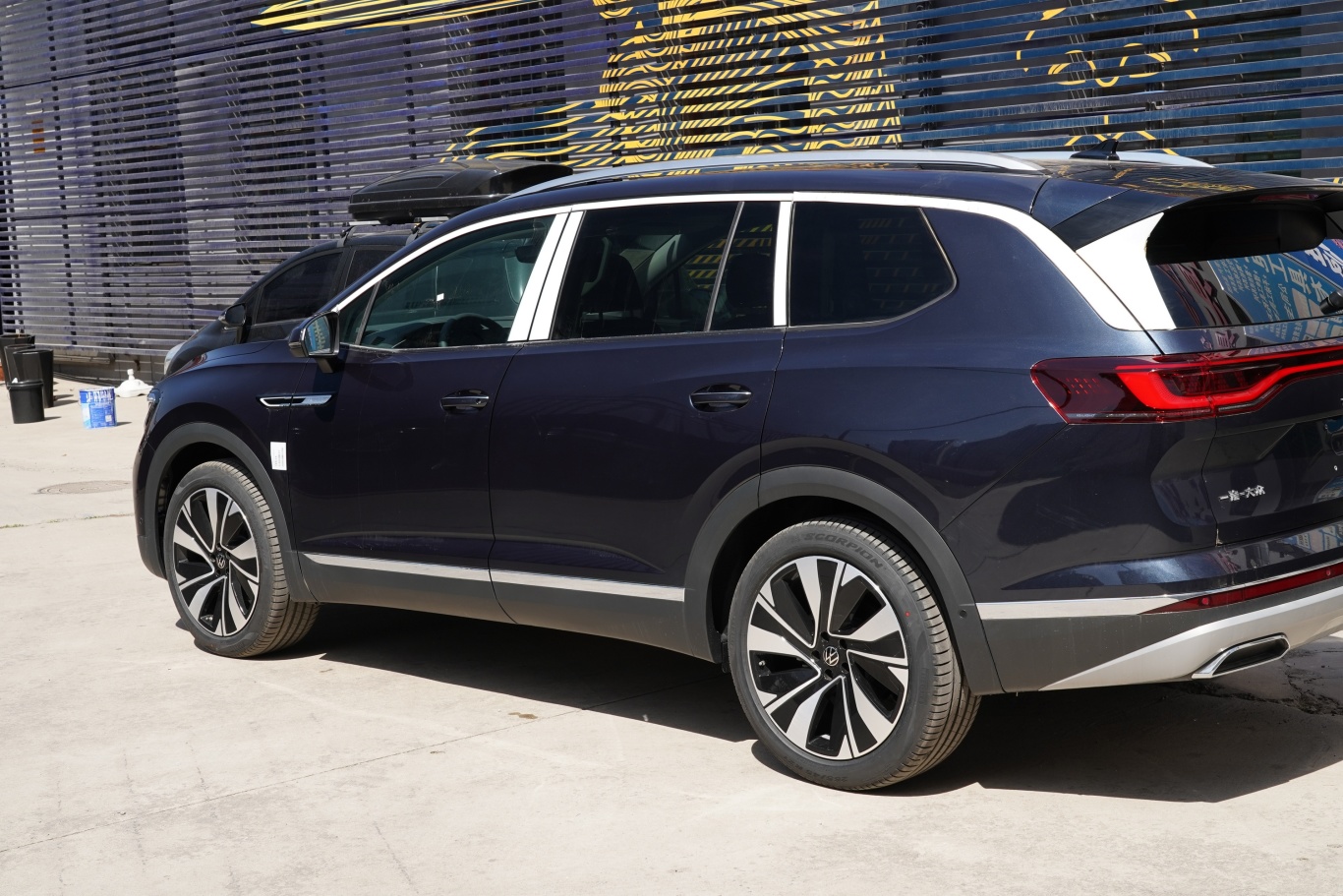 【揽境380TSI 四驱豪华佳境版Pro外观细节图片-汽车图片大全】-易车