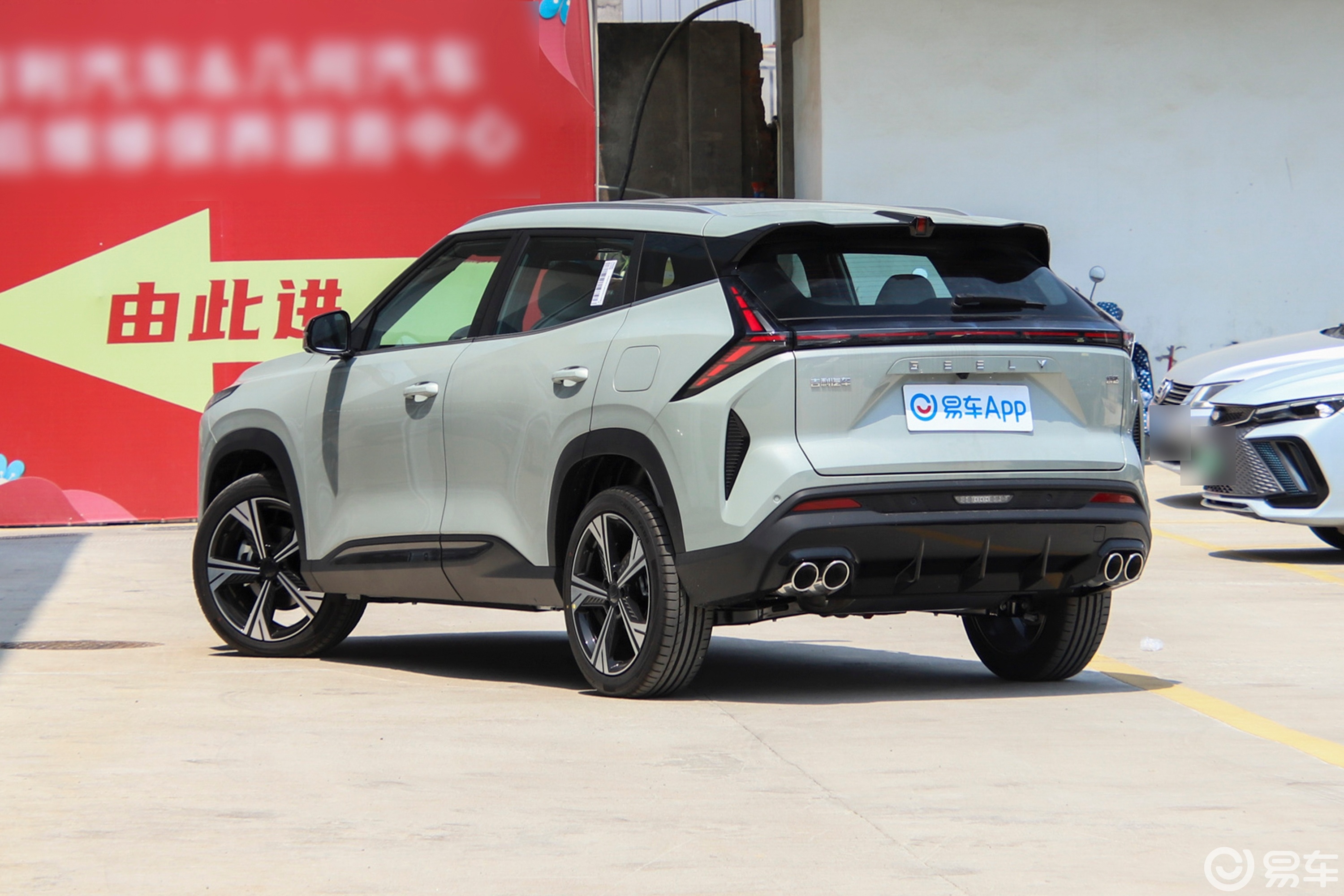 【博越博越COOL 1.5T 智尊型侧后45度车头向左水平图片-汽车图片大全】-易车