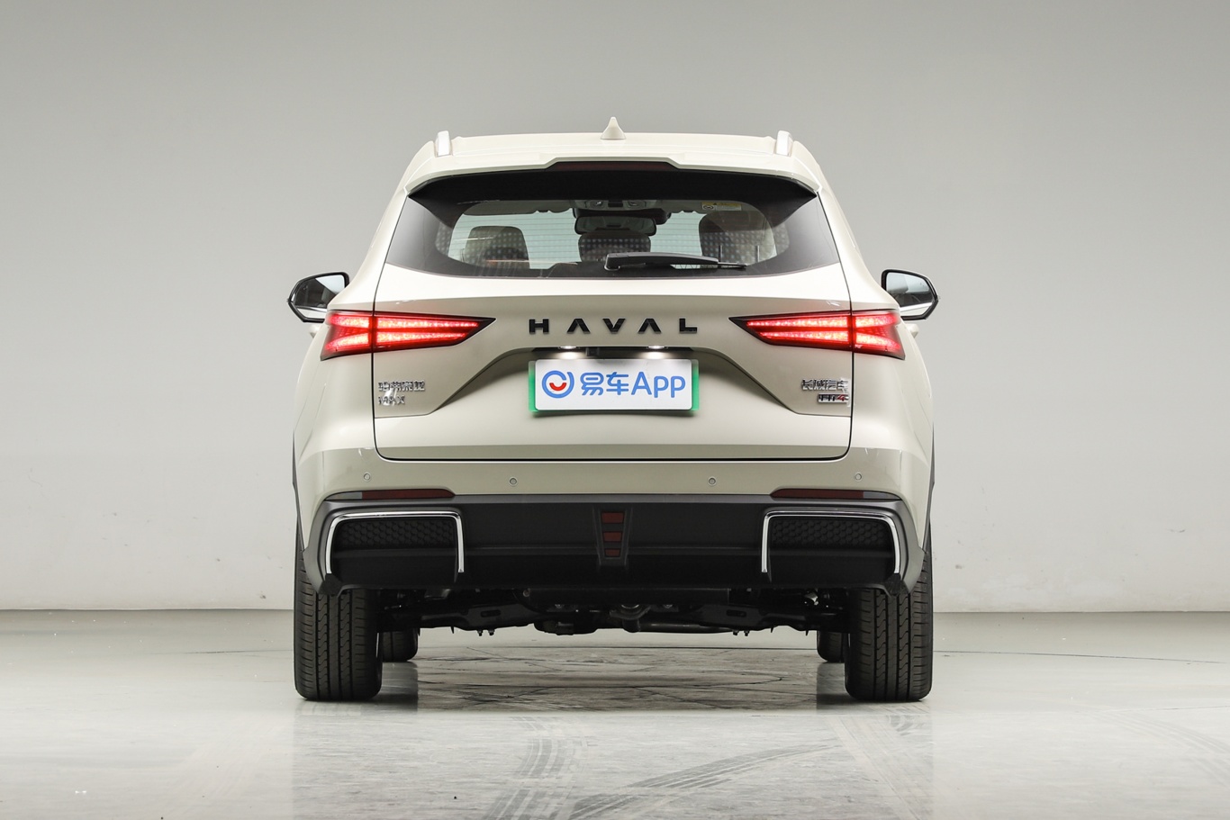 【哈弗枭龙MAX1.5L 105km 四驱智能旗舰版正后水平图片-汽车图片大全】-易车