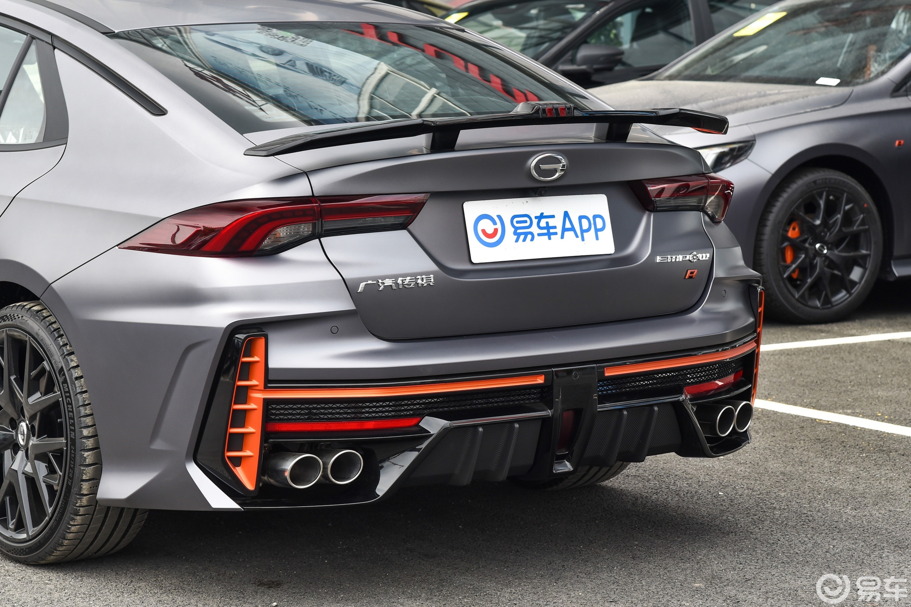 【影豹影豹R 400T 自动Max版外观图片-汽车图片大全】-易车