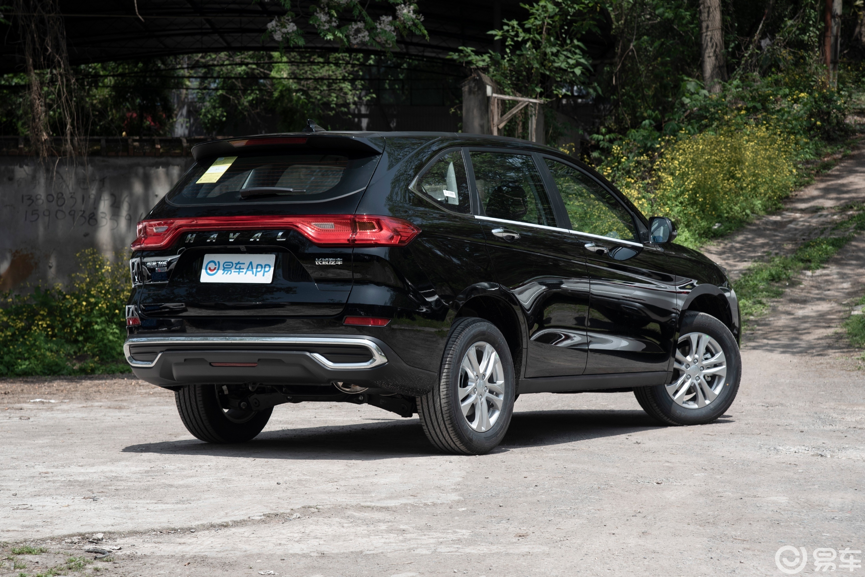 【哈弗M6PLUS 1.5T 双离合精英智联型侧后45度车头向右水平图片-汽车图片大全】-易车