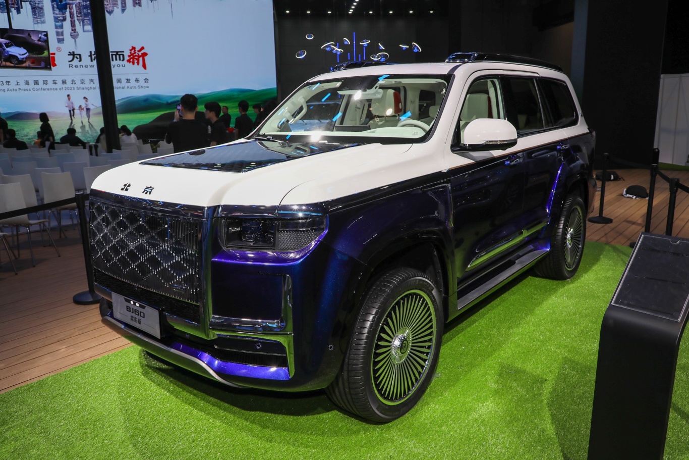 【北京越野BJ602.0T 霓影版图片-汽车图片大全】-易车