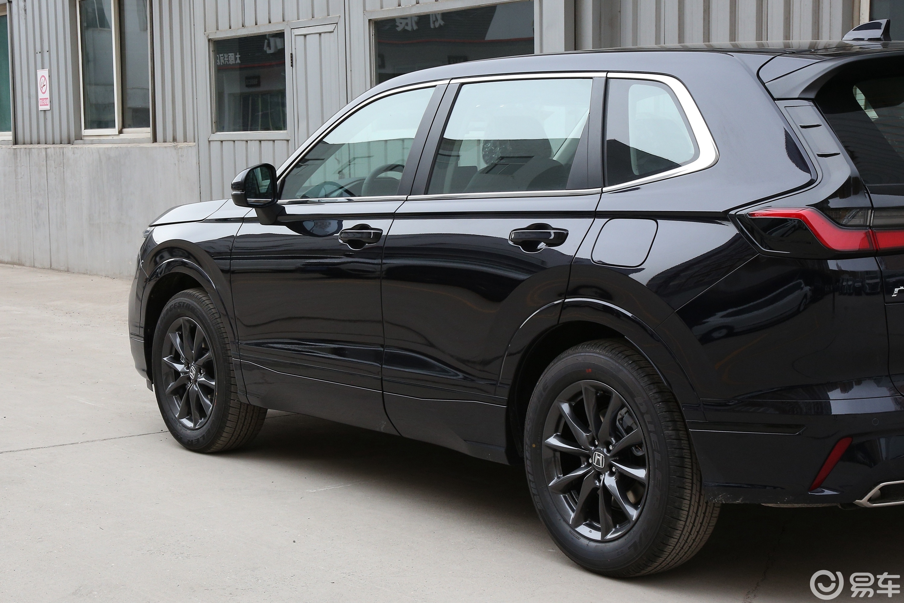 【皓影240TURBO 两驱尊耀版 5座外观细节图片-汽车图片大全】-易车