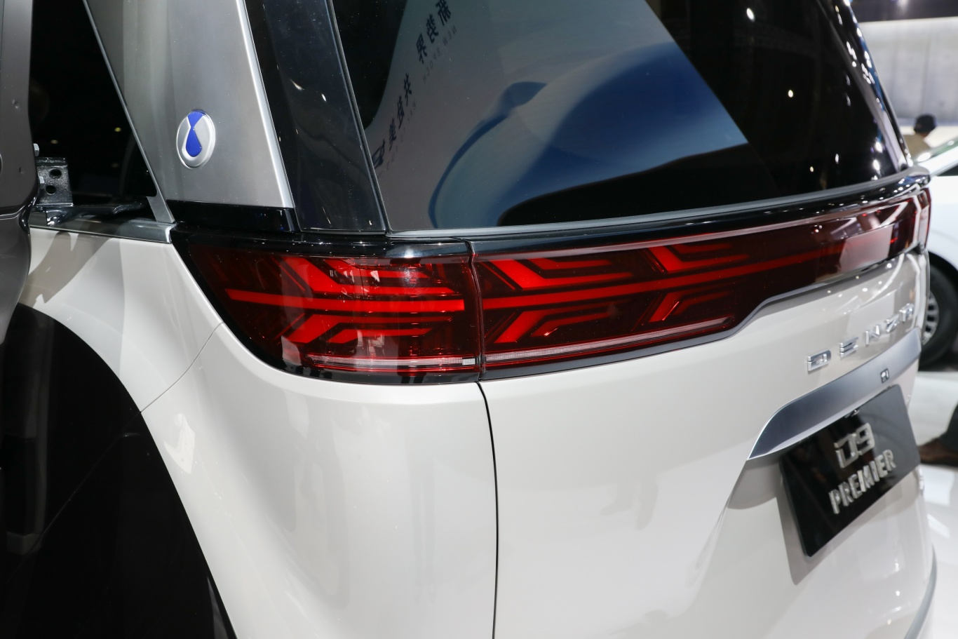 【腾势D9图片-汽车图片大全】-易车