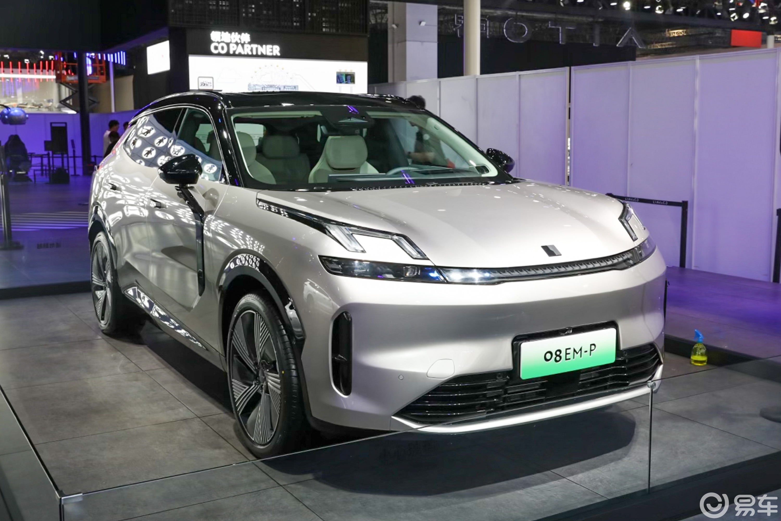 【领克081.5T 245km 两驱超长续航Halo图片-汽车图片大全】-易车