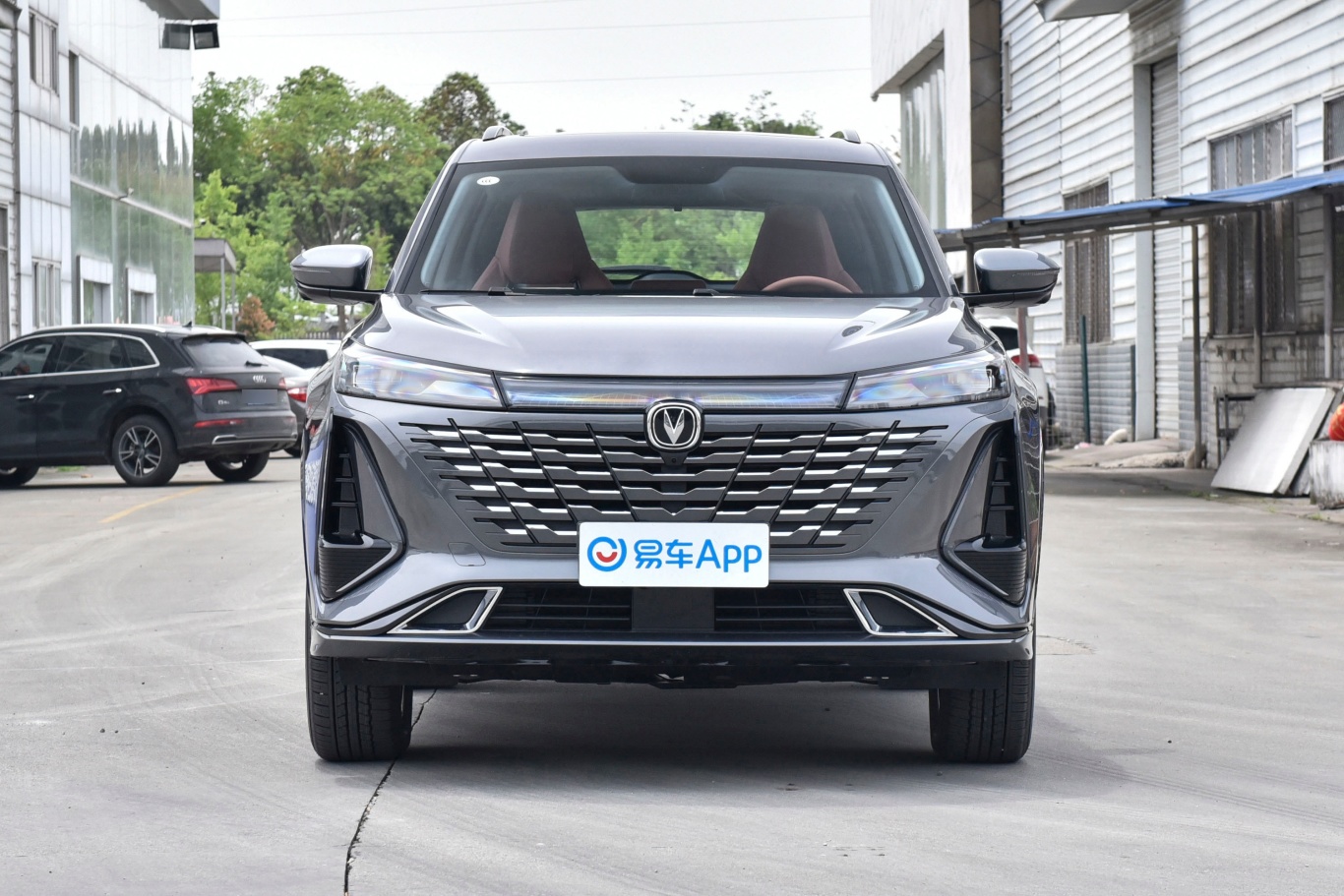 【长安CS75PLUS第三代 1.5T 尊贵型正前水平图片-汽车图片大全】-易车