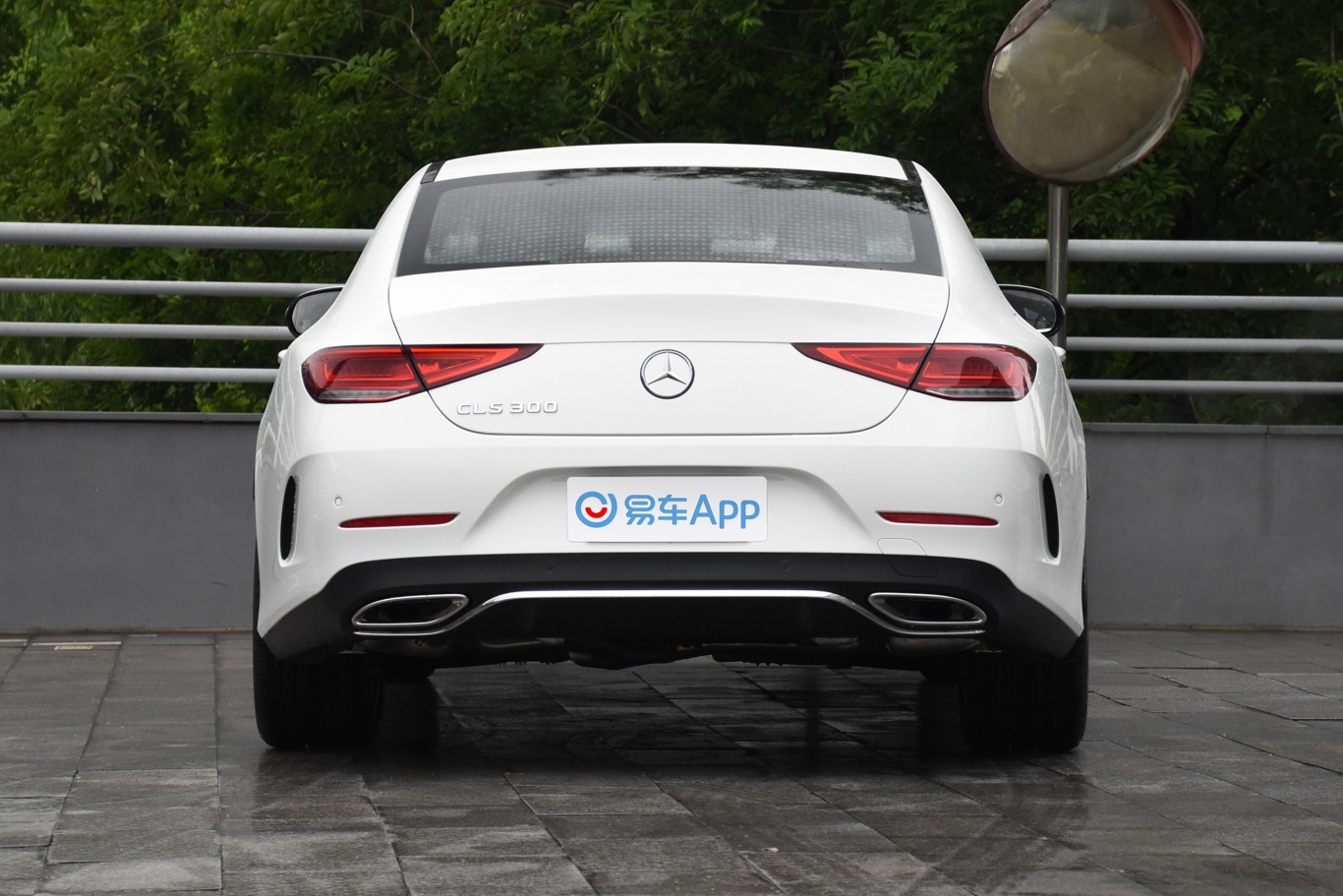 【奔驰CLS级改款 CLS 300 动感型正后水平图片-汽车图片大全】-易车