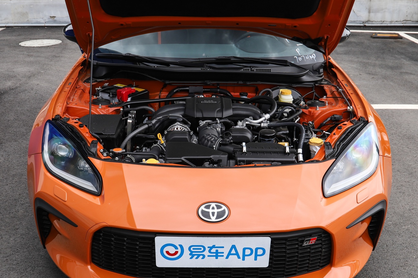 【丰田86GR 86 2.4L 十周年纪念版前舱整体图片-汽车图片大全】-易车