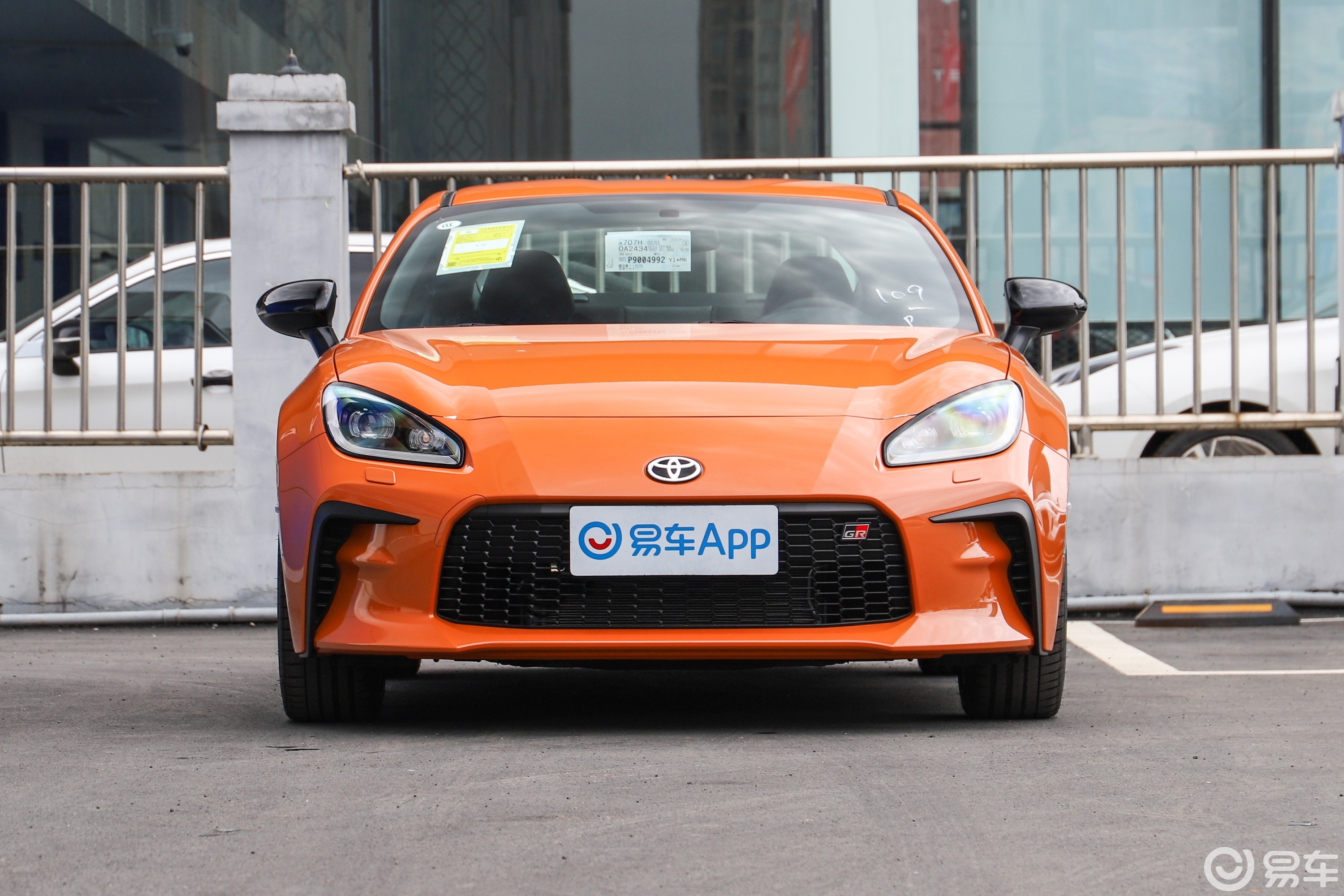 【丰田86GR 86 2.4L 十周年纪念版正前水平图片-汽车图片大全】-易车