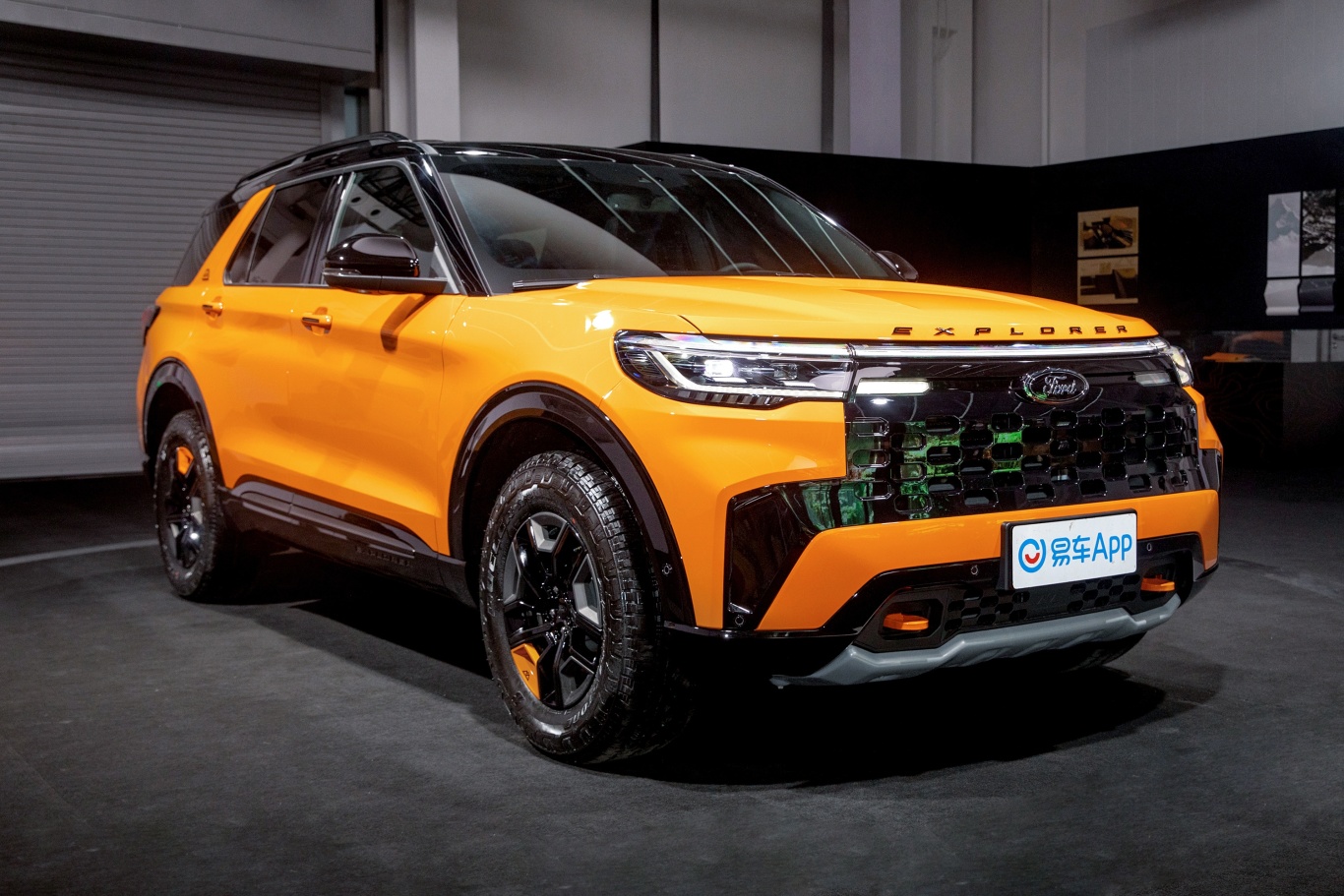 【探险者EcoBoost 285 四驱昆仑巅峰版 7座侧前45度车头向右水平图片-汽车图片大全】-易车