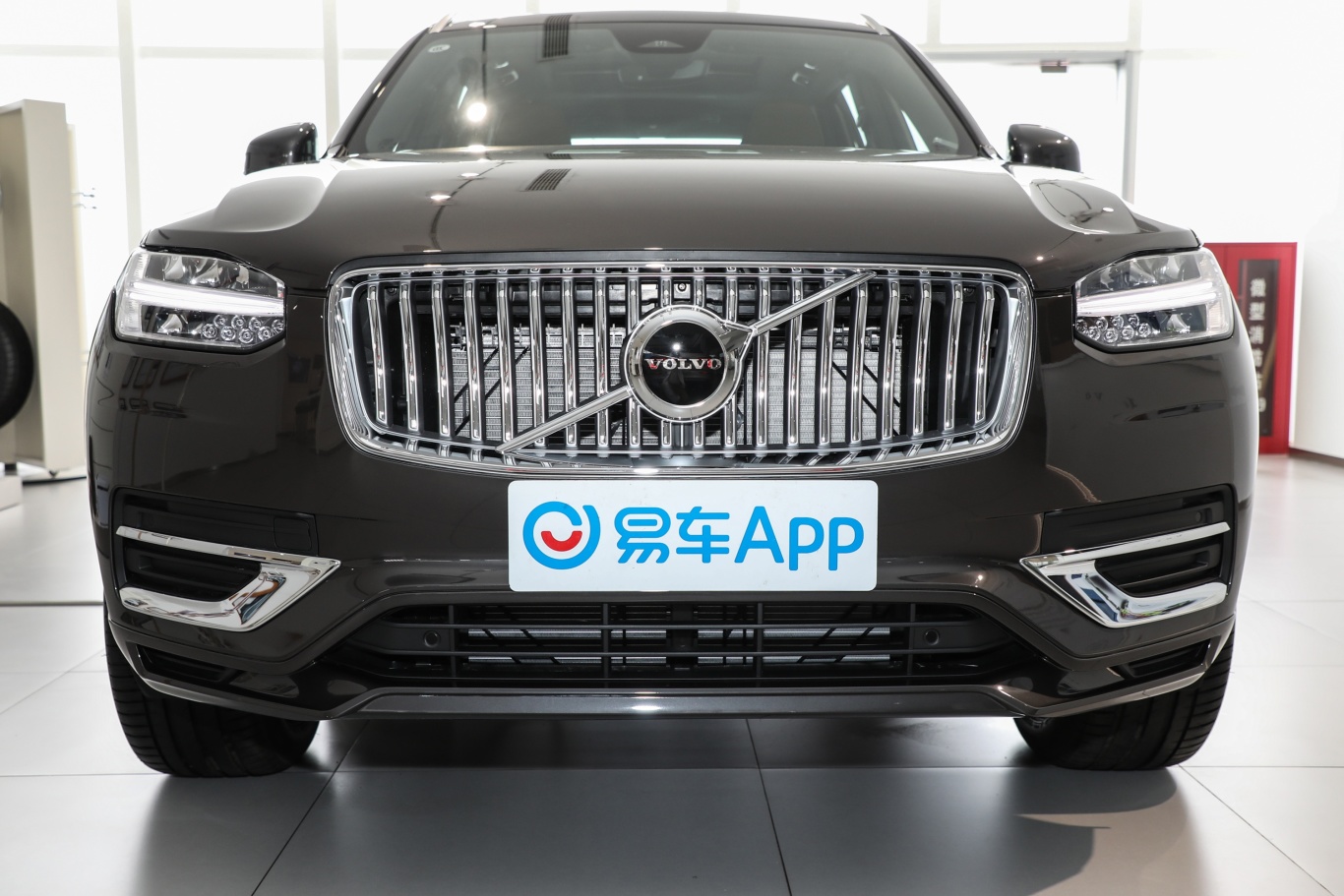 【沃尔沃XC90B5 智行豪华版 5座外观细节图片-汽车图片大全】-易车