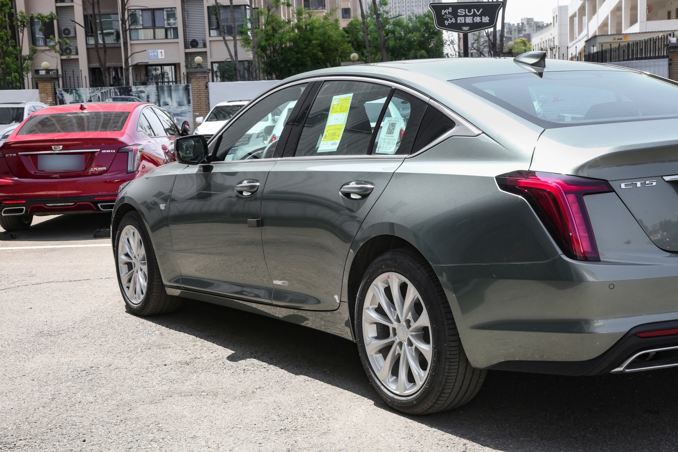 【凯迪拉克CT528T 豪华型(标准版)外观细节图片-汽车图片大全】-易车