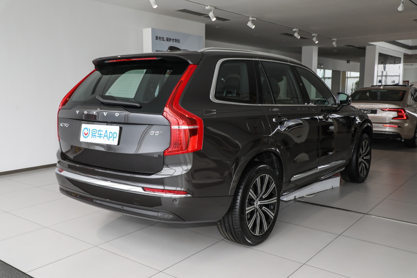 【沃尔沃XC90B5 智行豪华版 5座侧后45度车头向右水平图片-汽车图片大全】-易车