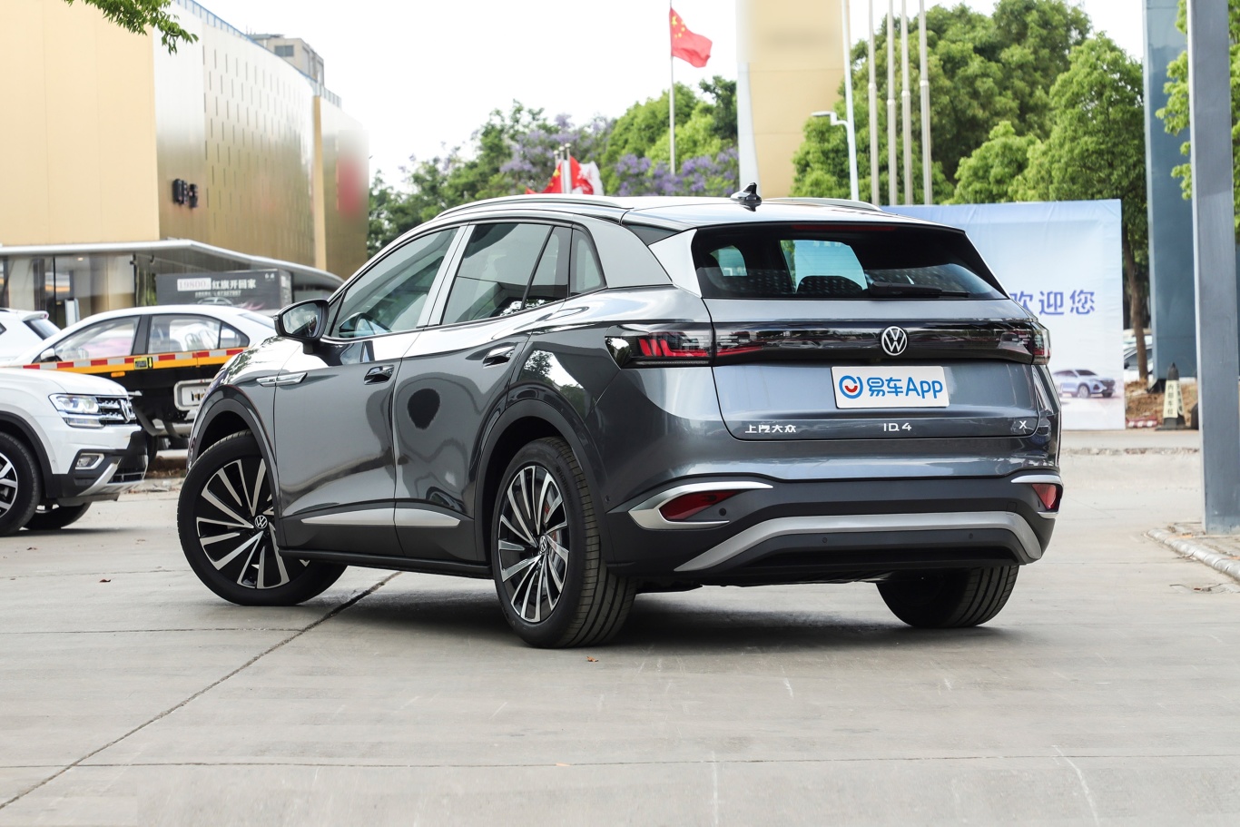【ID.4 X升级款 607km 智享长续航版侧后45度车头向左水平图片-汽车图片大全】-易车