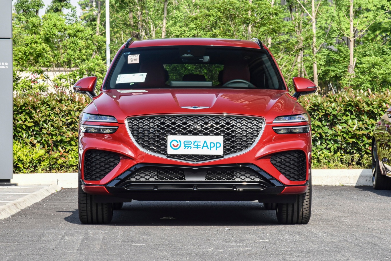 【捷尼赛思GV702.5T 四驱旗舰版正前水平图片-汽车图片大全】-易车