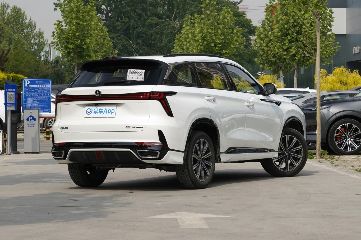 【长安cs75plus第三代 1 5t 领航型侧后45度车头向右水平图片 汽车图片大全】 易车