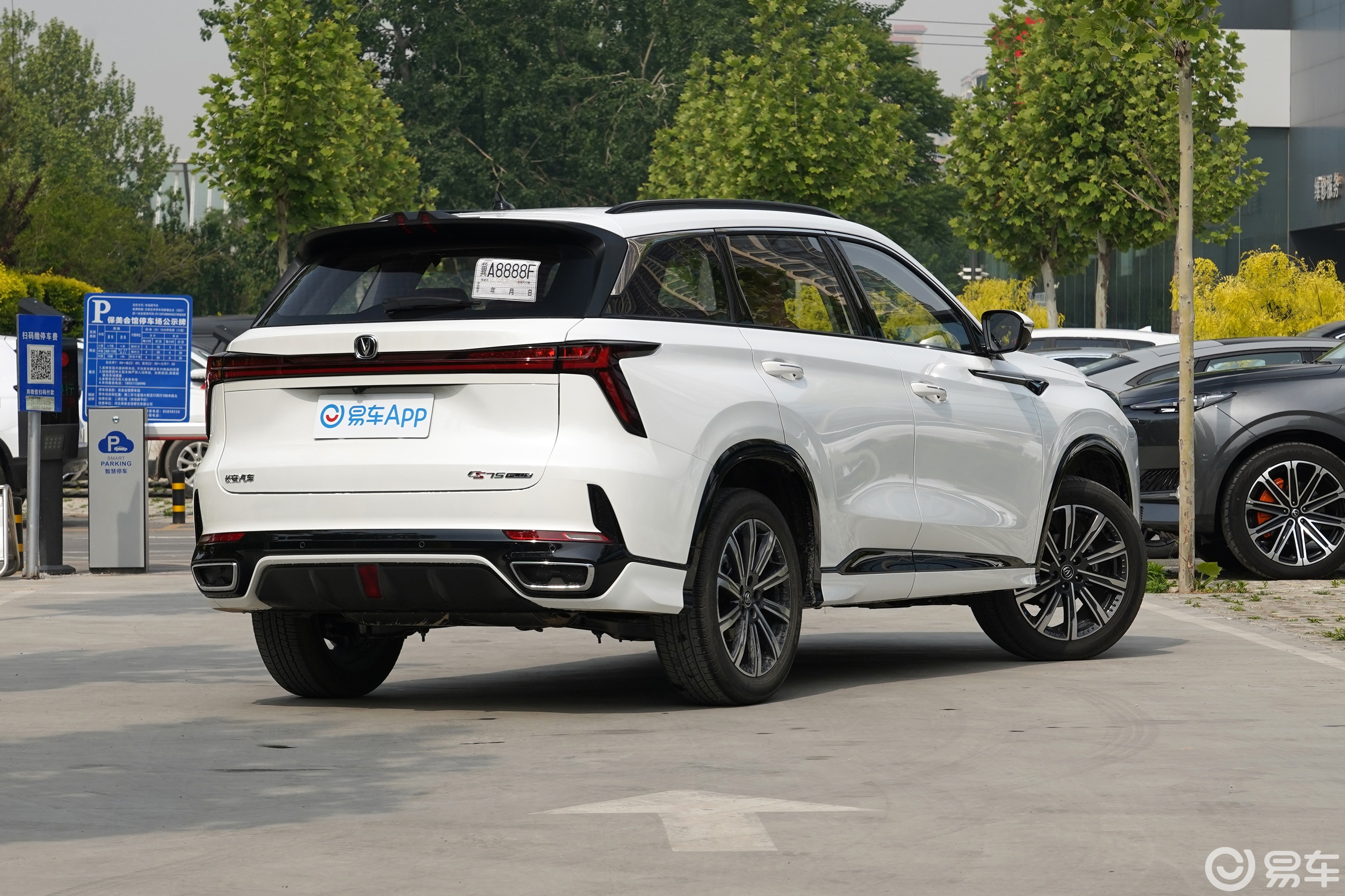 【长安cs75plus第三代 1 5t 领航型侧后45度车头向右水平图片 汽车图片大全】 易车