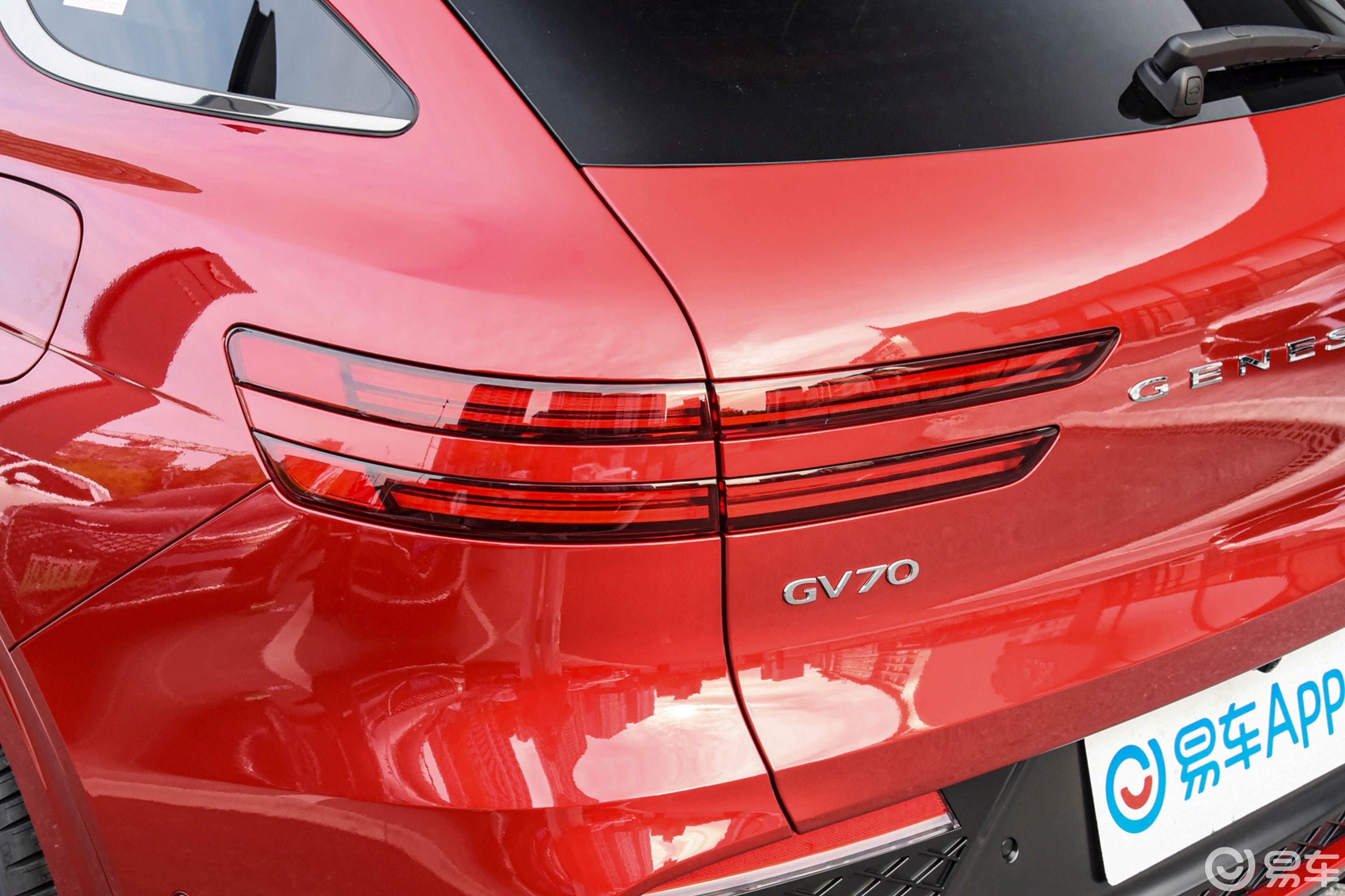 【捷尼赛思GV702.5T 四驱旗舰版尾灯侧45度俯拍图片-汽车图片大全】-易车