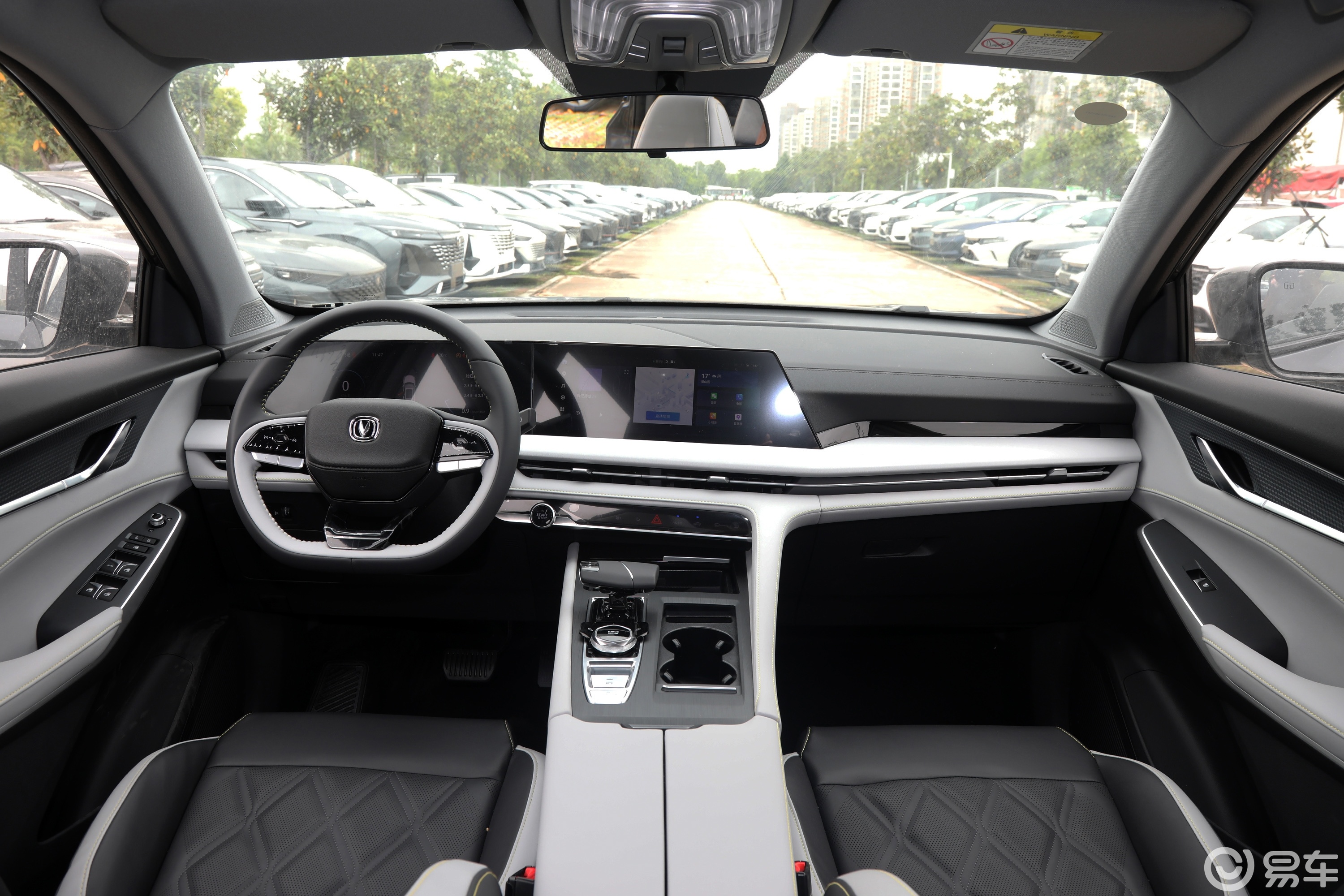 【长安cs75plus第三代 1 5t 豪华型内饰全景正拍图片 汽车图片大全】 易车