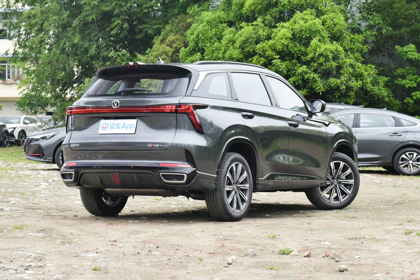 【长安CS75PLUS第三代 2.0T 尊贵型侧后45度车头向右水平图片-汽车图片大全】-易车