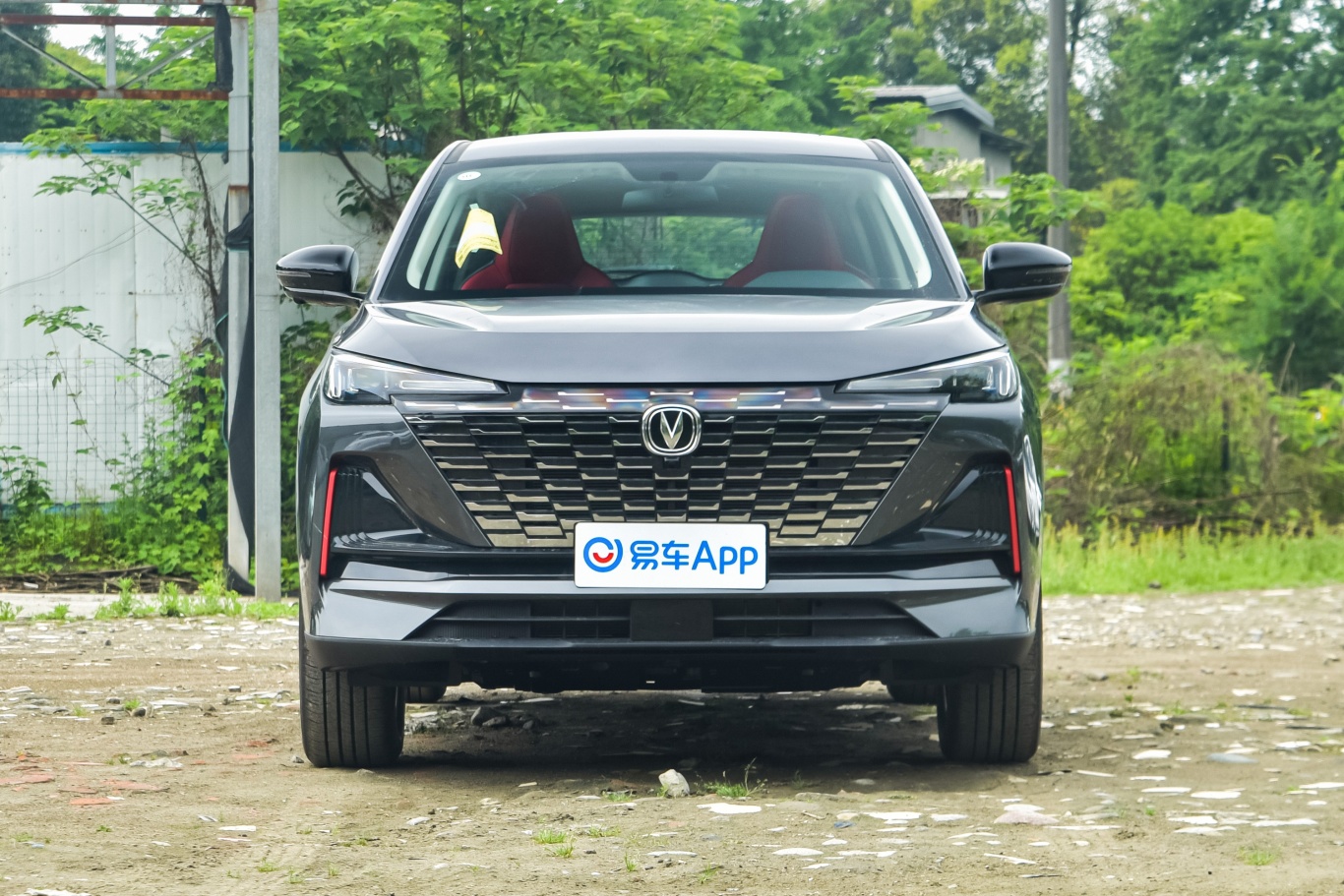 【长安CS55PLUS第二代 1.5T 双离合轻年版正前水平图片-汽车图片大全】-易车