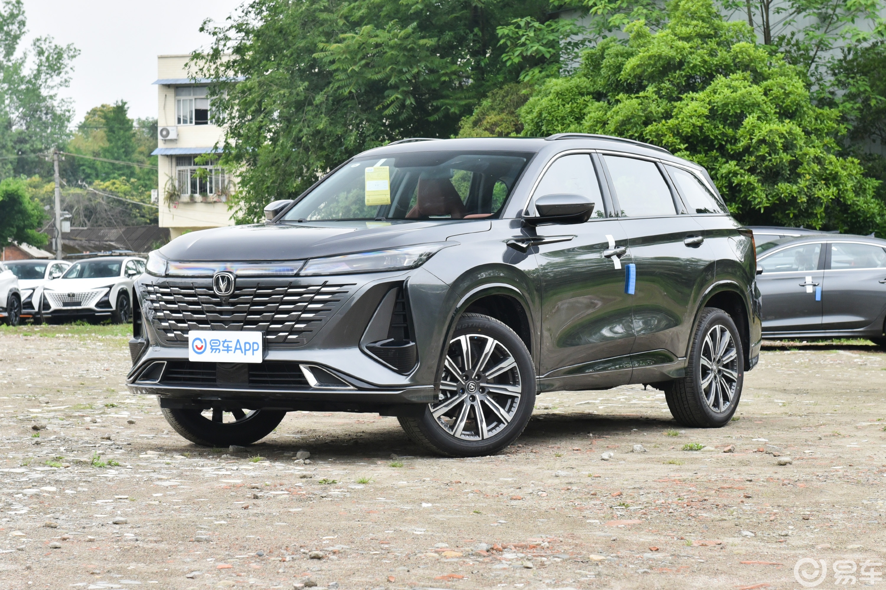 【长安CS75PLUS第三代 2.0T 尊贵型侧前45度车头向左水平图片-汽车图片大全】-易车