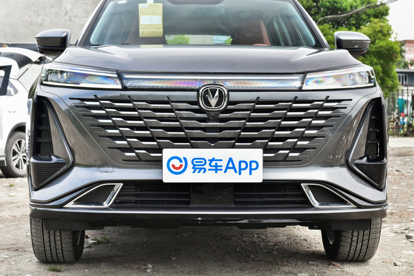 【长安cs75plus第三代 2 0t 尊贵型外观细节图片 汽车图片大全】 易车