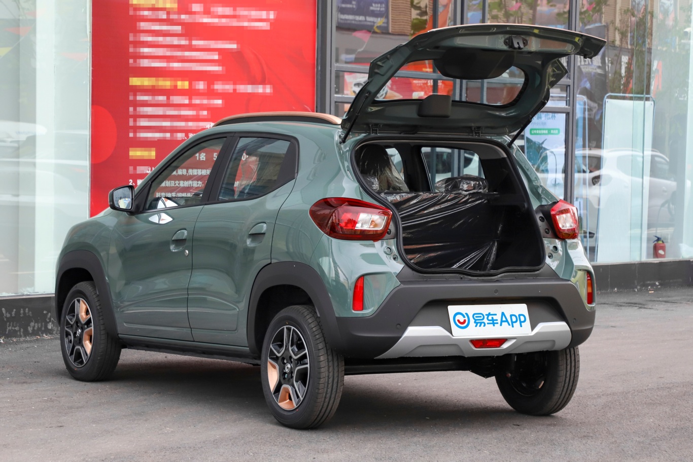 【纳米BOX冠军款 轻风版 201km 标准型后备厢开启45度侧拍图片-汽车图片大全】-易车