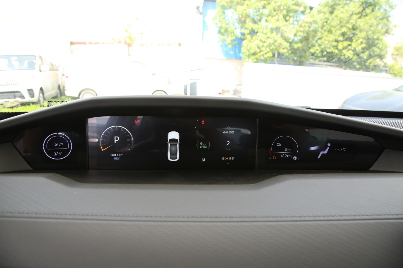 【长安UNI-V 智电iDD1.5T 113km 智趣型(飞快版)主驾驶位图片-汽车图片大全】-易车