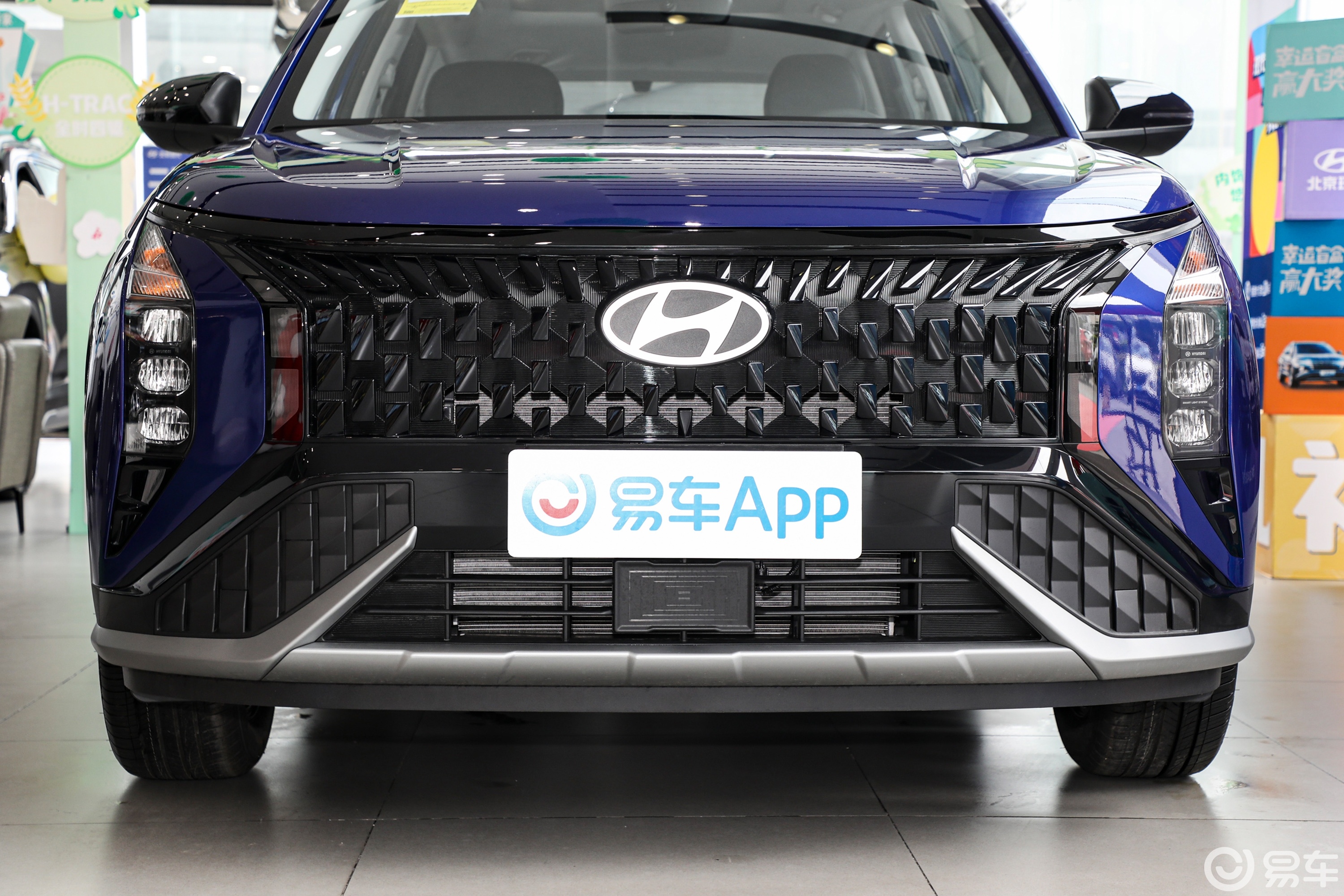 【现代ix35沐飒 2.0L LUX尊贵版外观细节图片-汽车图片大全】-易车