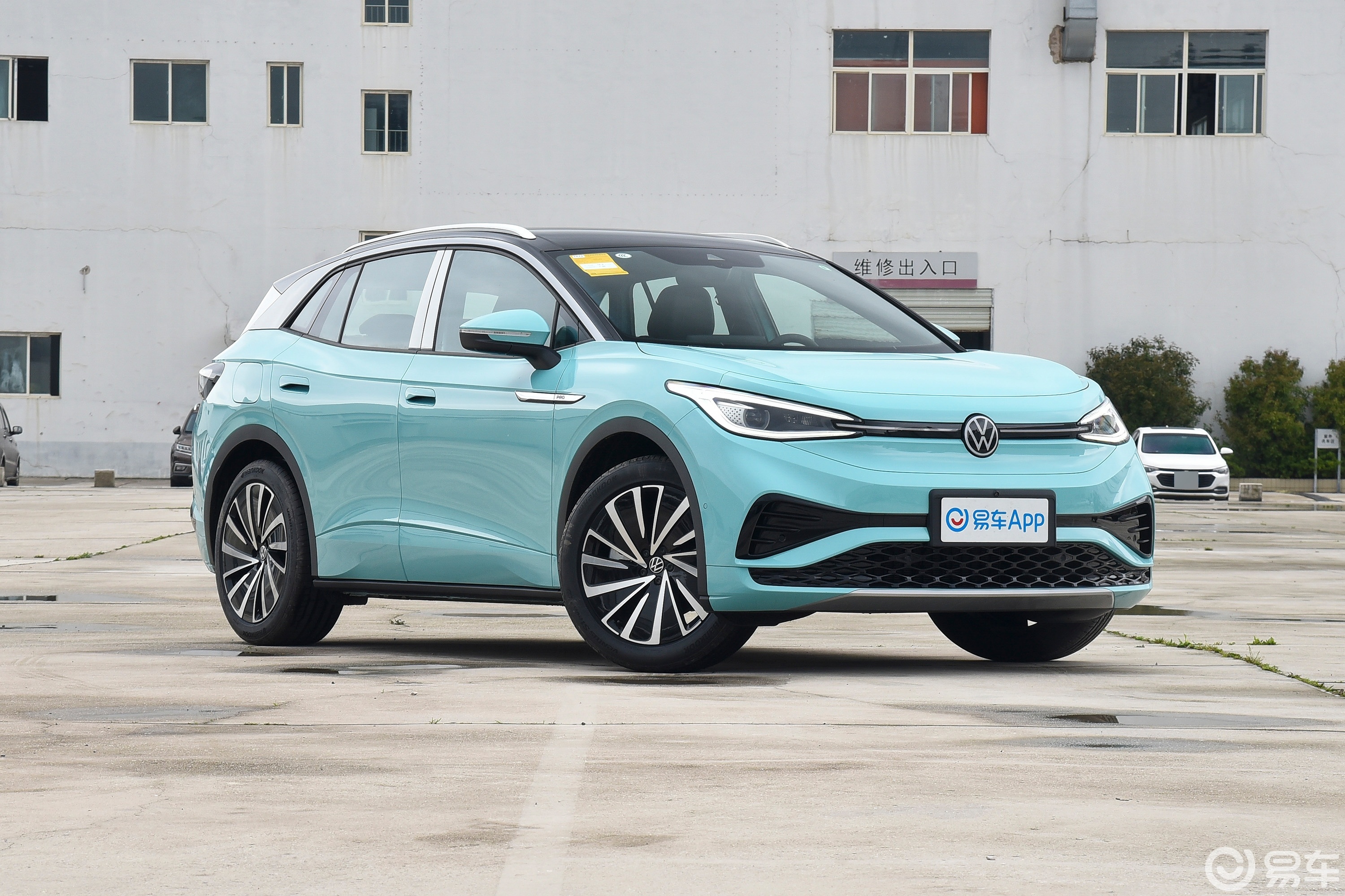 【ID.4 X升级款 607km 极智长续航版侧前45度车头向右水平图片-汽车图片大全】-易车