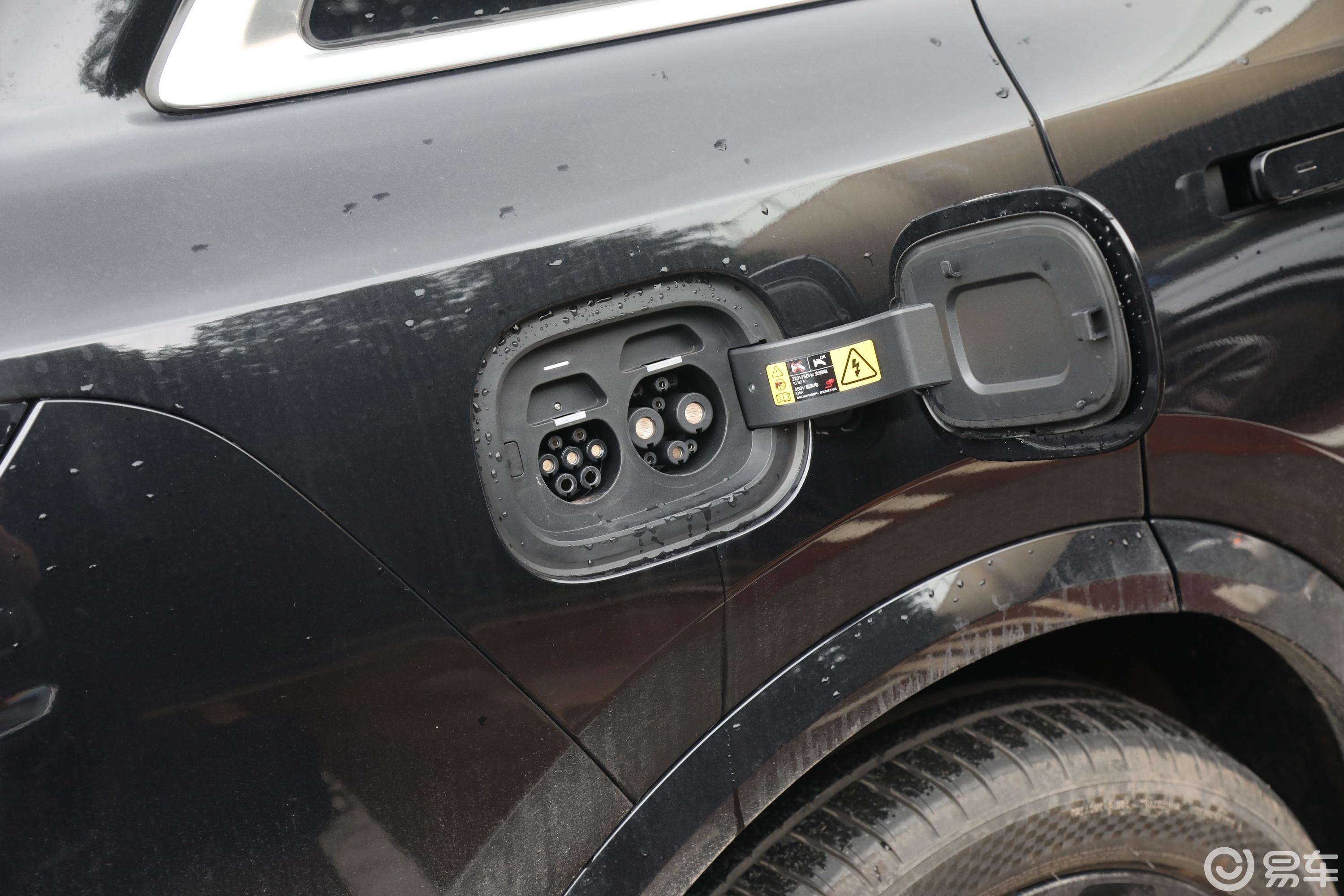 【理想L7L7 Air版快充充电口图片-汽车图片大全】-易车