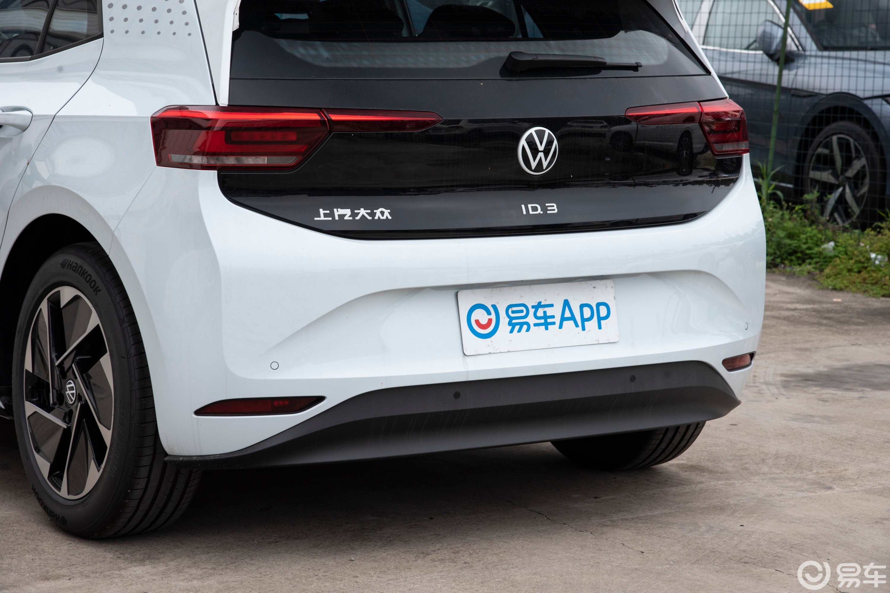 【大众ID.3升级款 450km 纯净智享版车后雷达图片-汽车图片大全】-易车