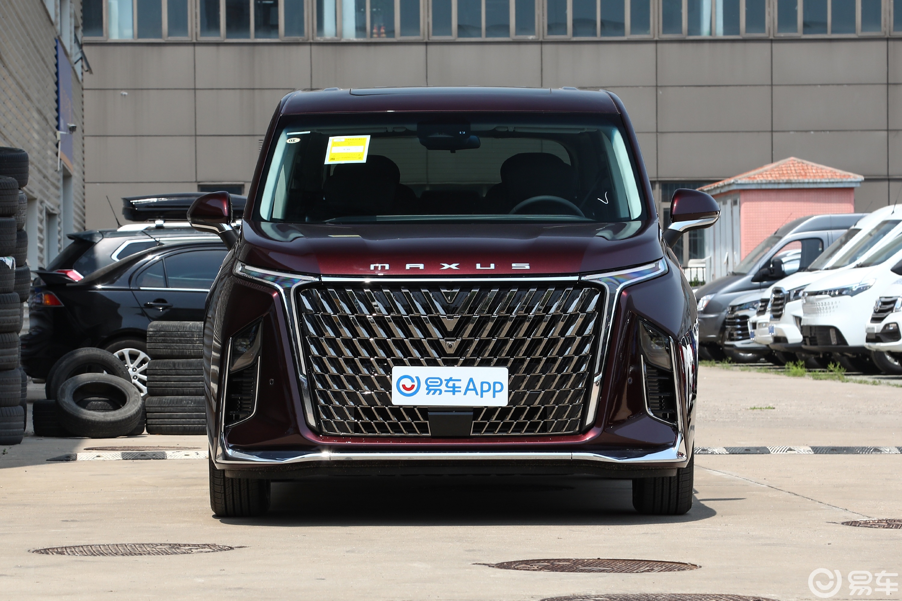 【大通G902.0T 星河版 7座正前水平图片-汽车图片大全】-易车