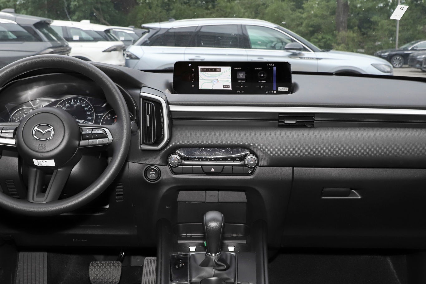 【马自达CX-50 行也2.0L 领行版中控台整体图片-汽车图片大全】-易车