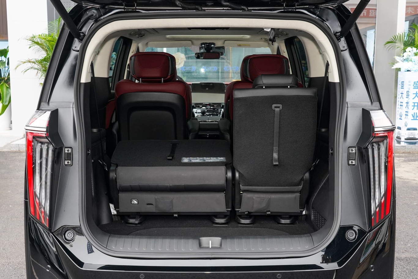 【传祺E92.0T 136km PRO后备厢图片-汽车图片大全】-易车