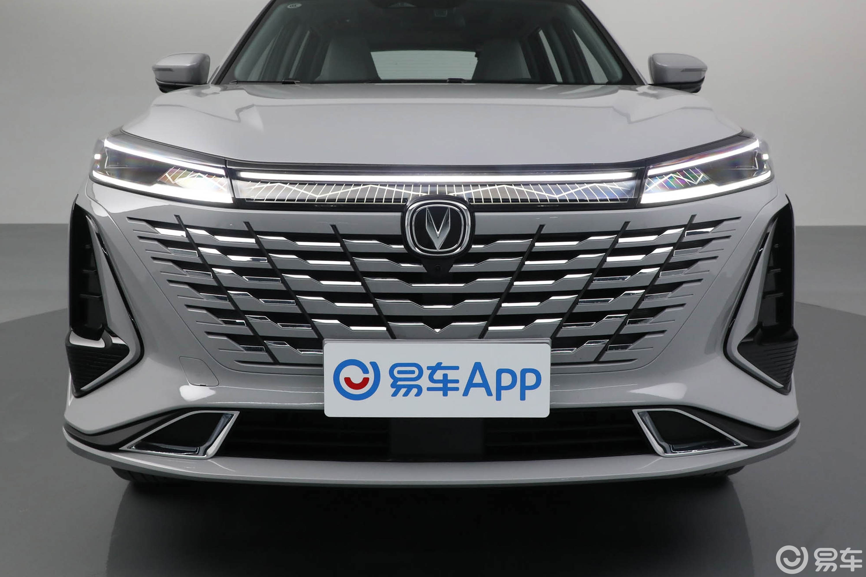 【长安CS75PLUS第三代 1.5T 领航型外观细节图片-汽车图片大全】-易车