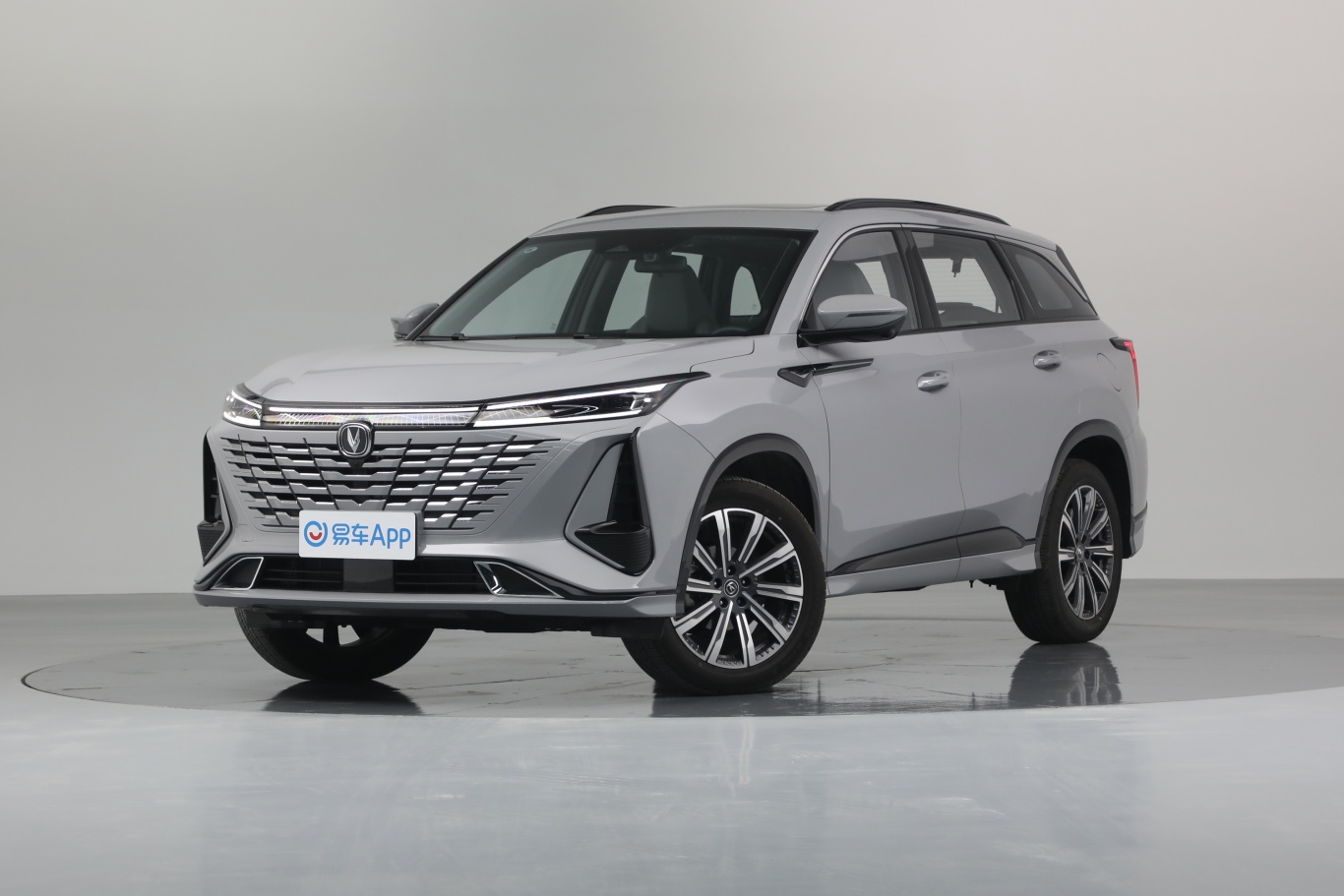 【长安CS75PLUS第三代 1.5T 领航型侧前45度车头向左水平图片-汽车图片大全】-易车