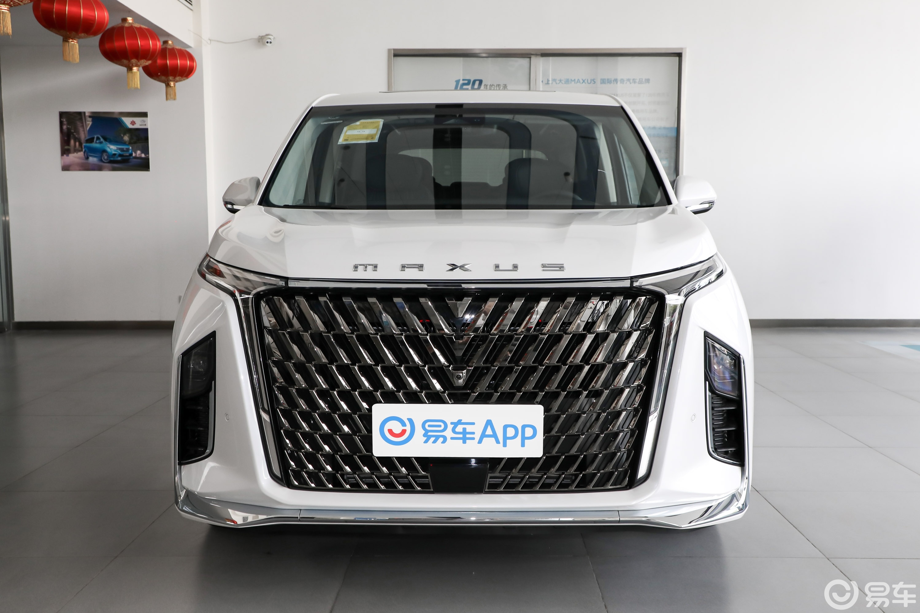 【上汽大通MAXUS G902.0T 星云版 7座正前水平图片-汽车图片大全】-易车