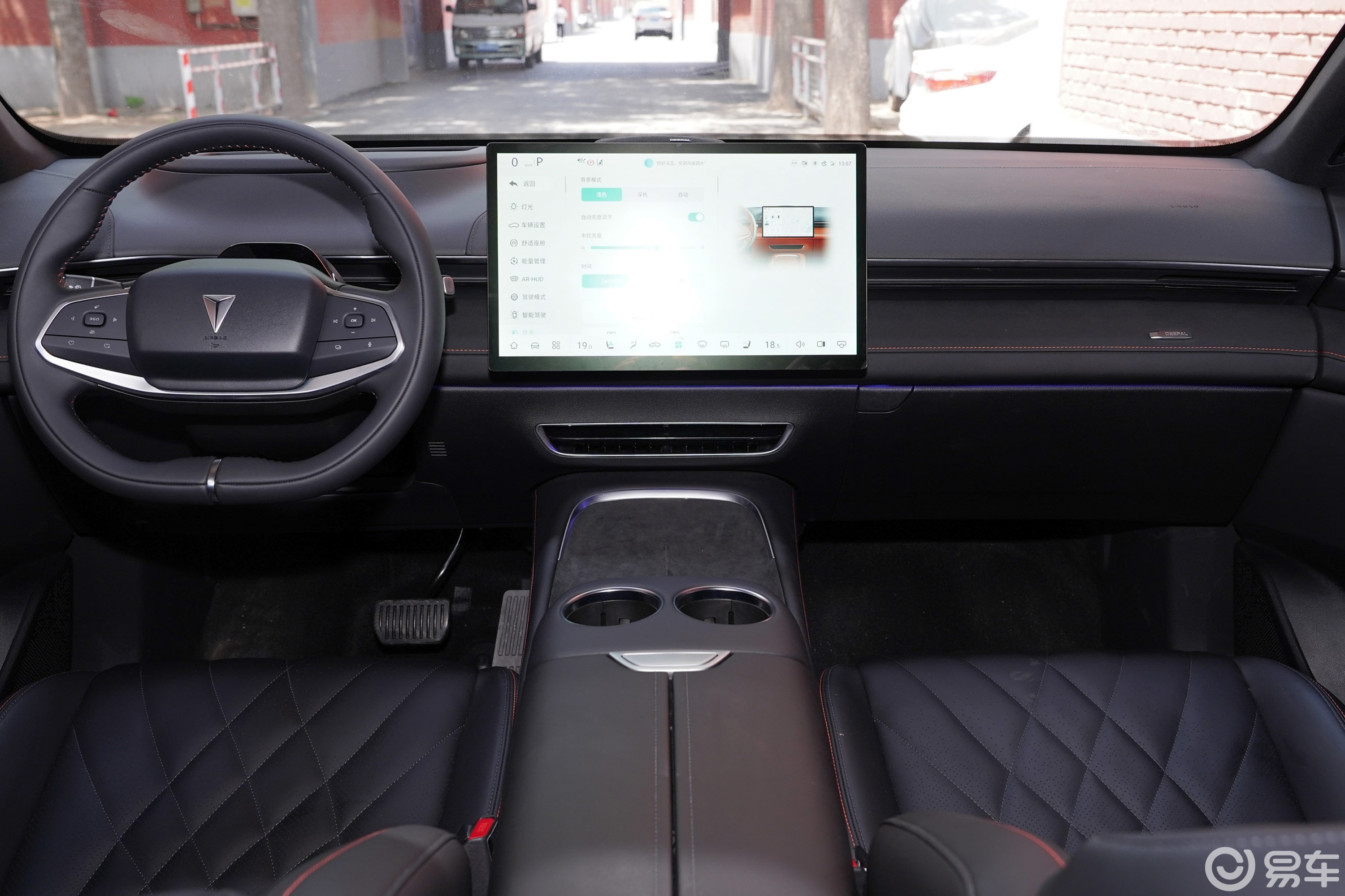 【深蓝S7纯电版 620km 620Max中控台整体图片-汽车图片大全】-易车
