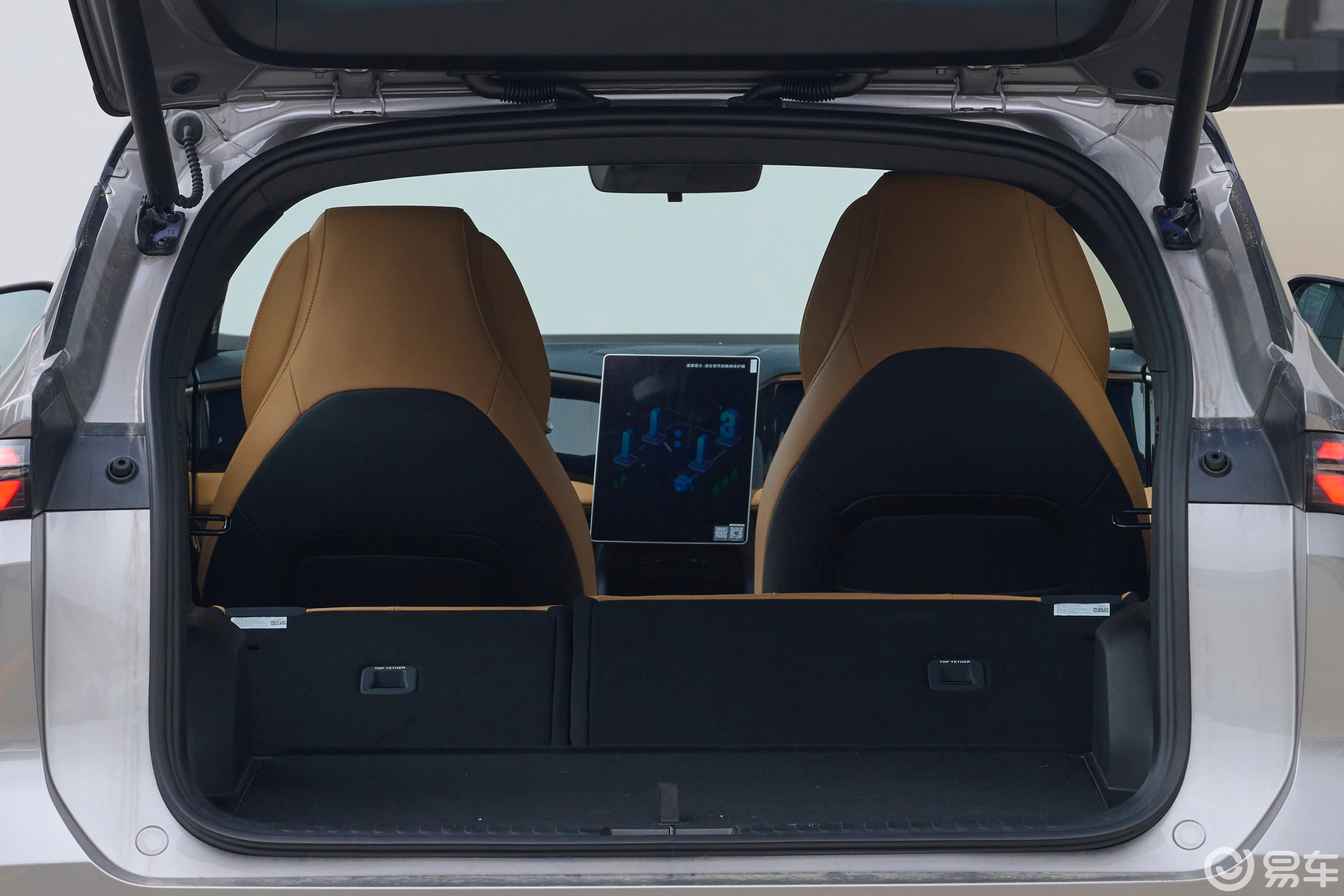 【银河L71.5T 115km 星舰后备箱图片-汽车图片大全】-易车